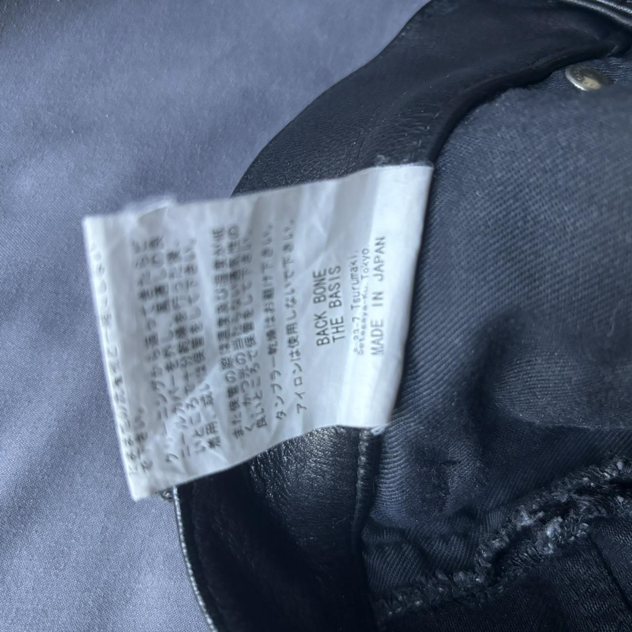 Backbone the basis leather pocket and waist d ring... - Depop