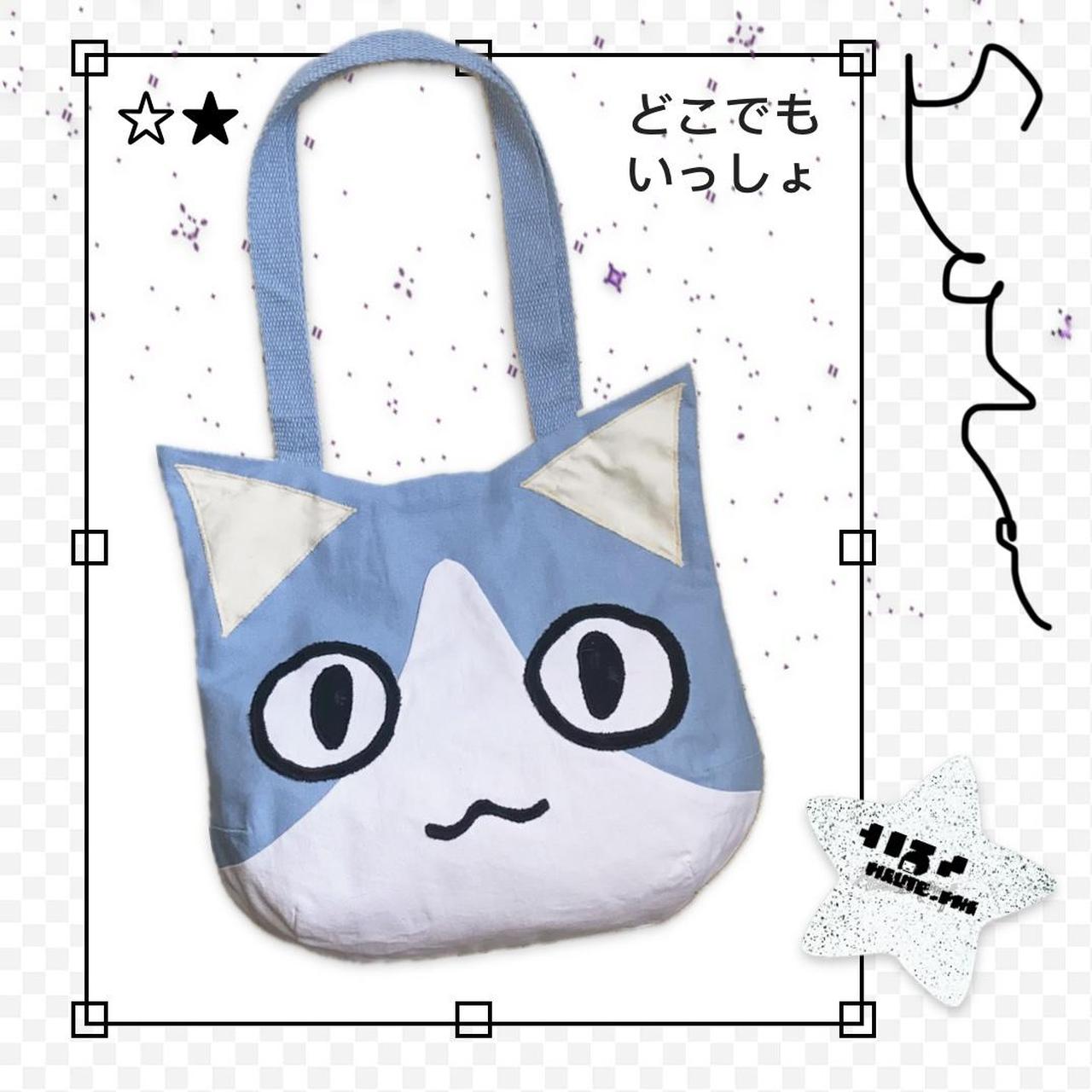 Sora-inspired tote bag ! From doko demo issyo ! ★... - Depop