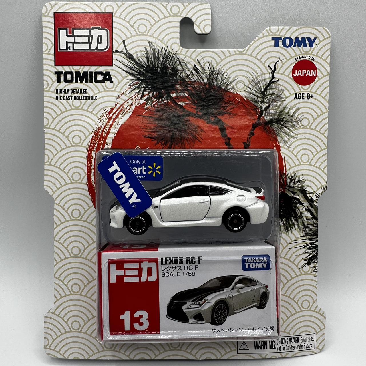 Tomy Tomica Walmart Exclusive Lexus RC F Highly... - Depop