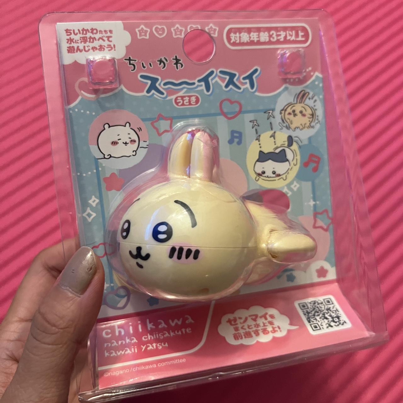 Chiikawa usagi bath toy swimming toy figure New in... - Depop
