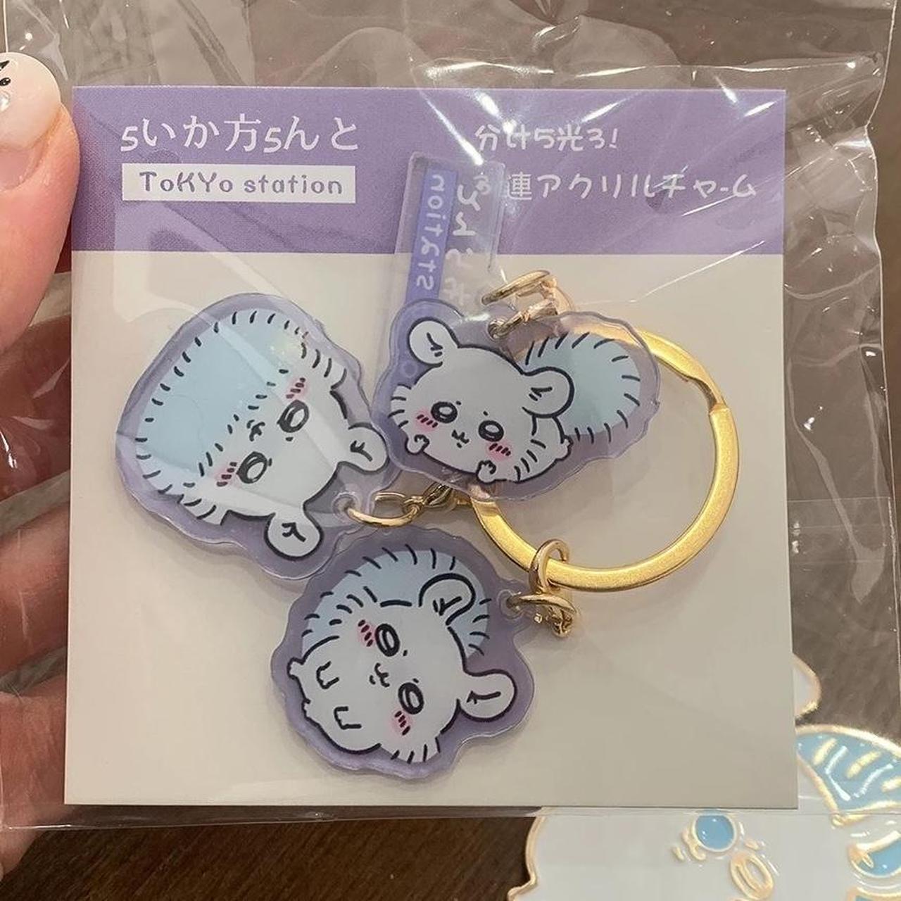 Chiikawa momonga flying squirrel chiikawa keychain... | Depop