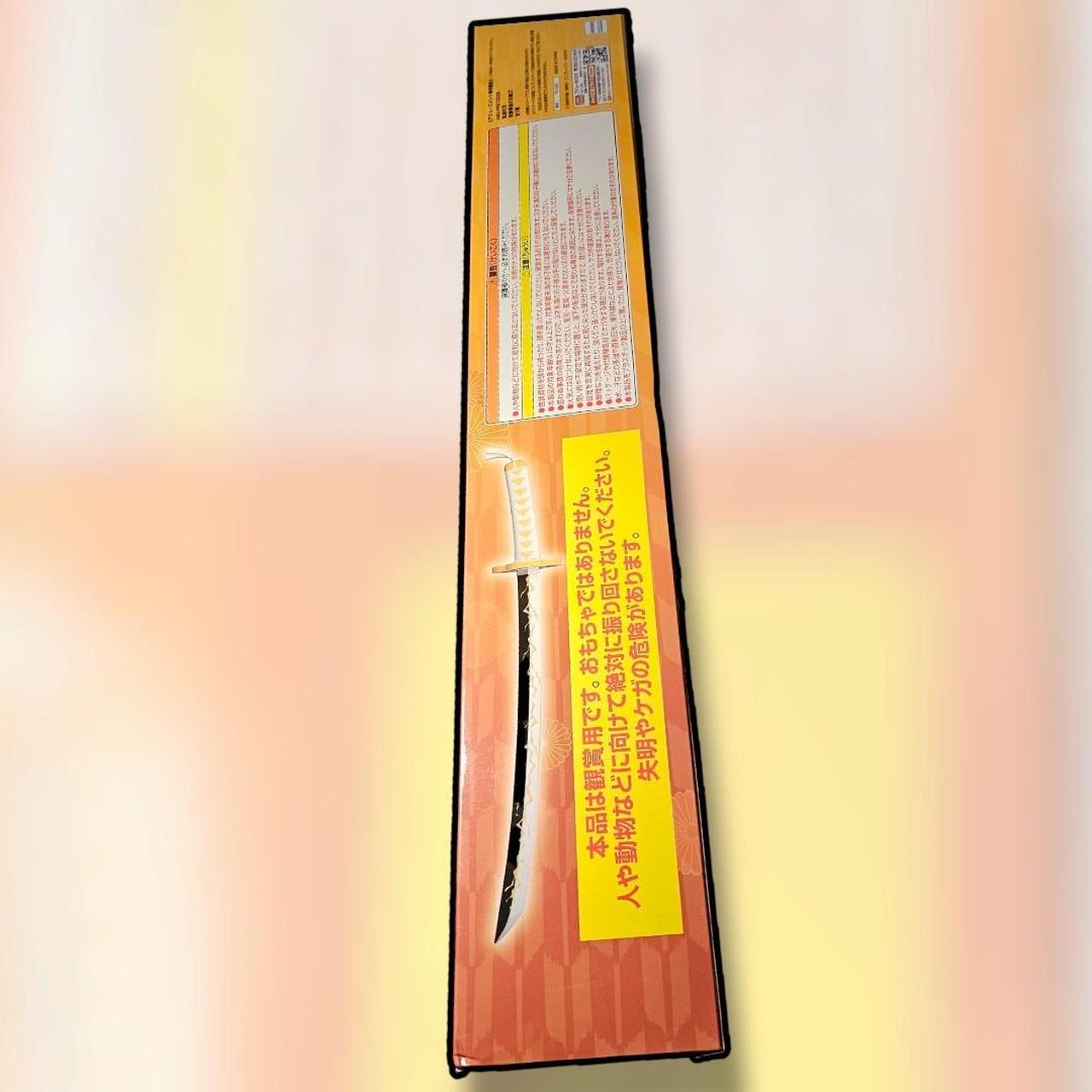 Kimetsu no yaiba replica sword Brand new £27 each... - Depop