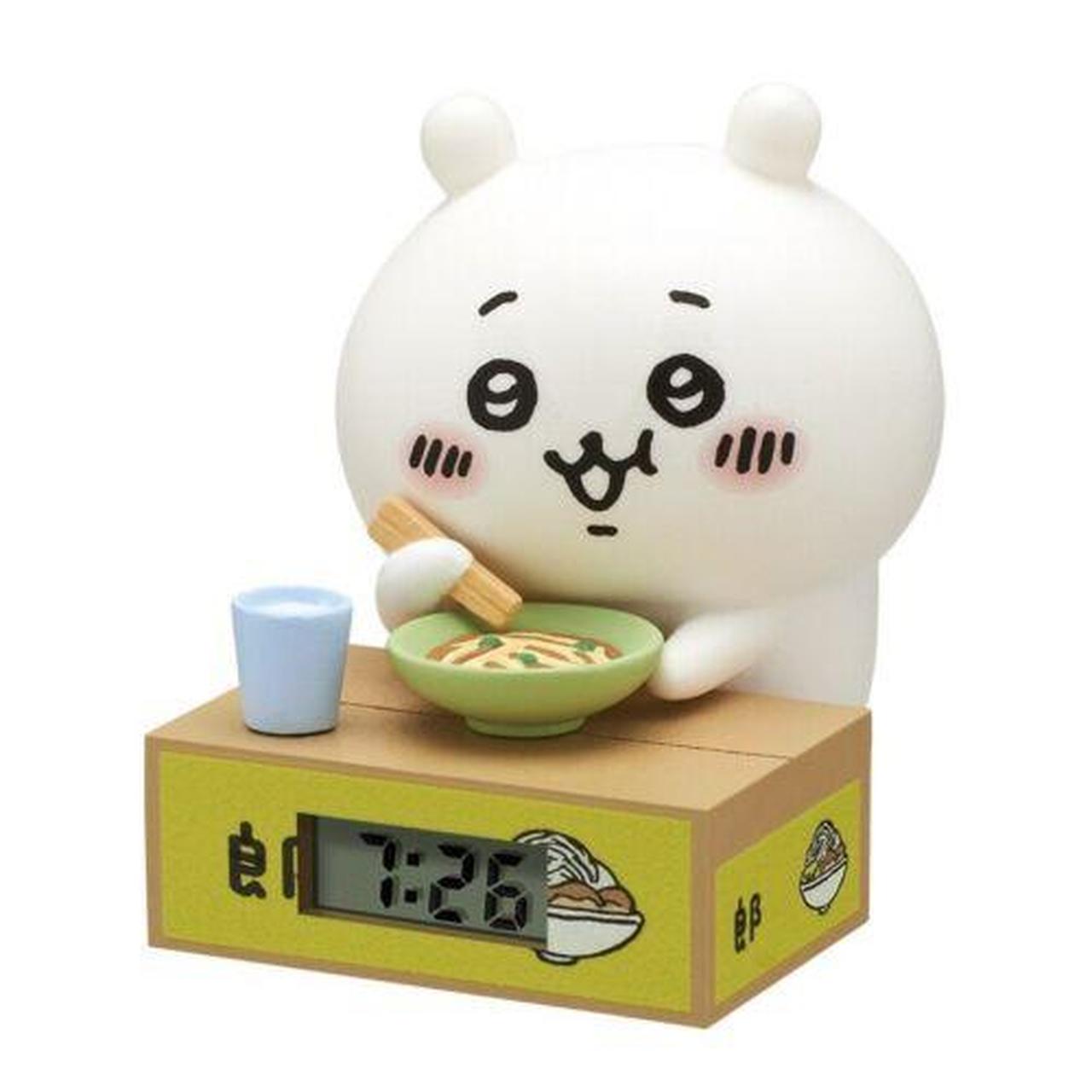 Good Luck with Chiikawa! Cardboard Box Clock... - Depop