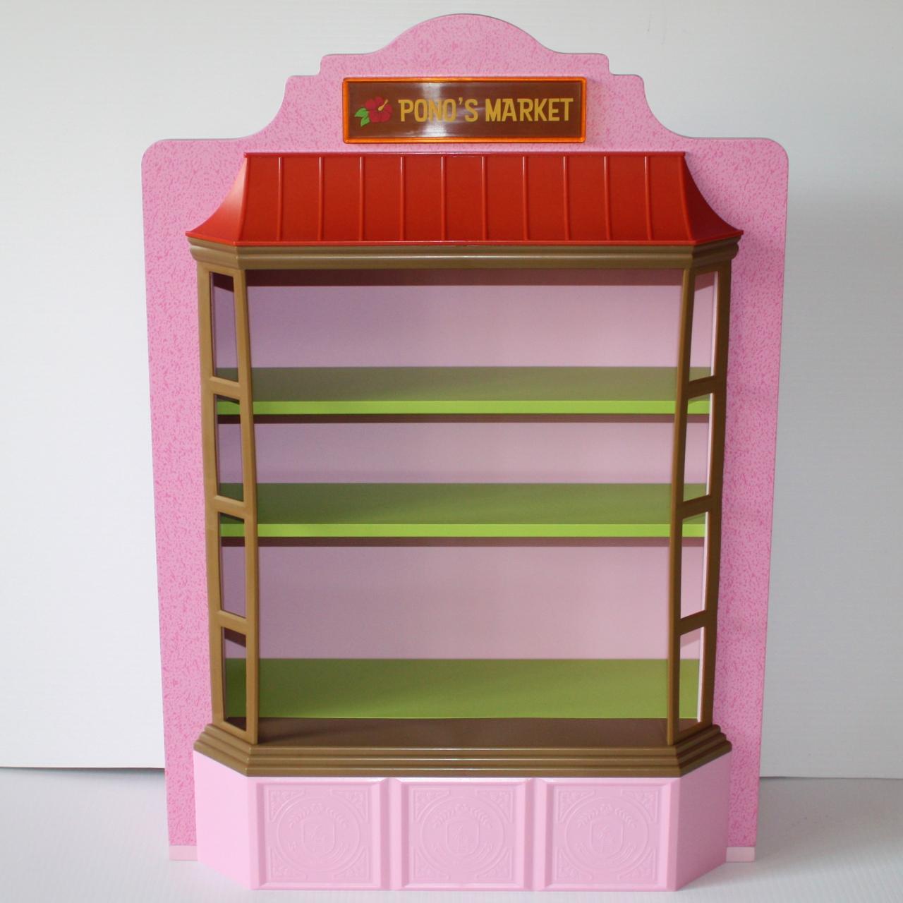 American Girl Nanea Mitchell Family Market Wooden... - Depop