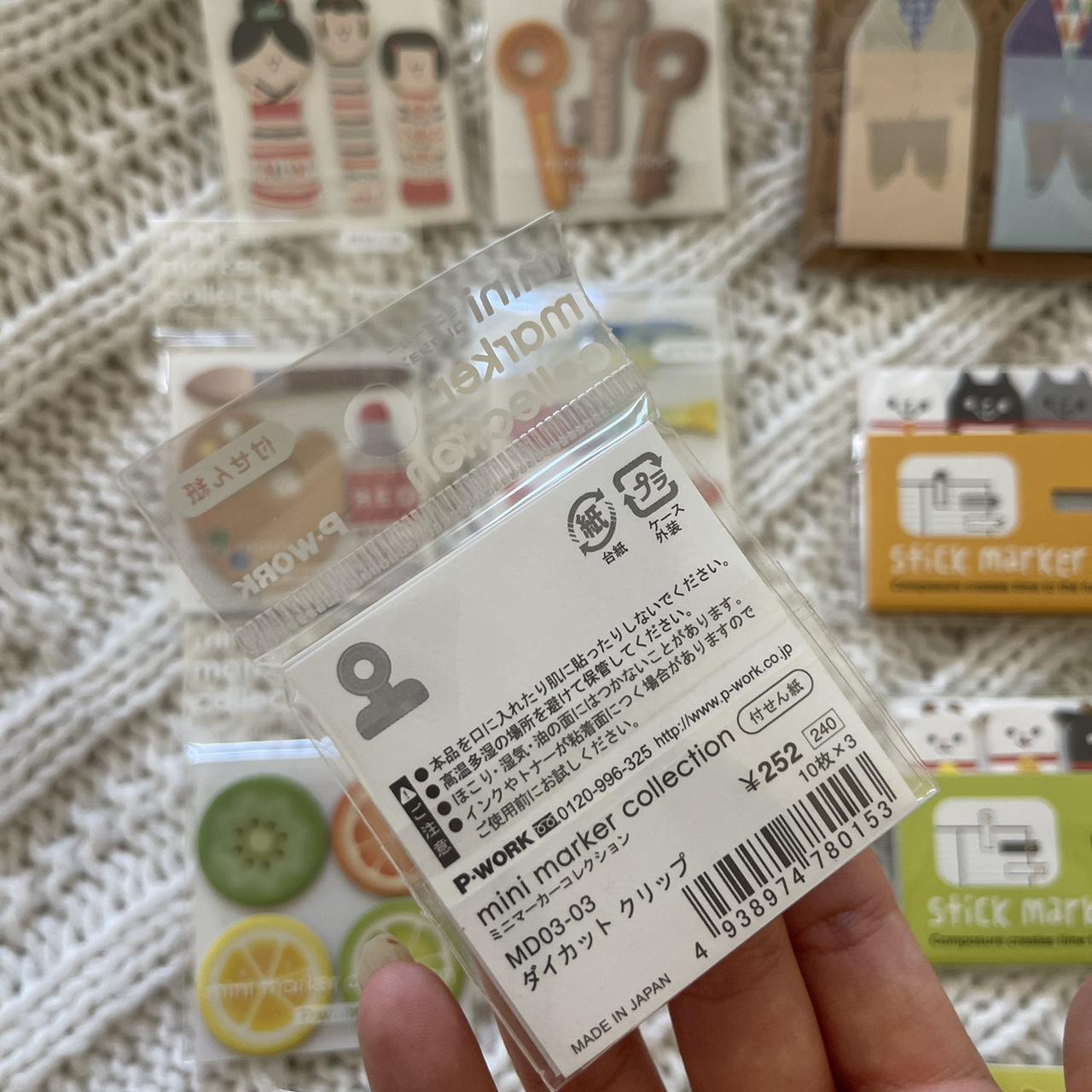 Japanese stationary and sticky note set 🇯🇵 from... - Depop