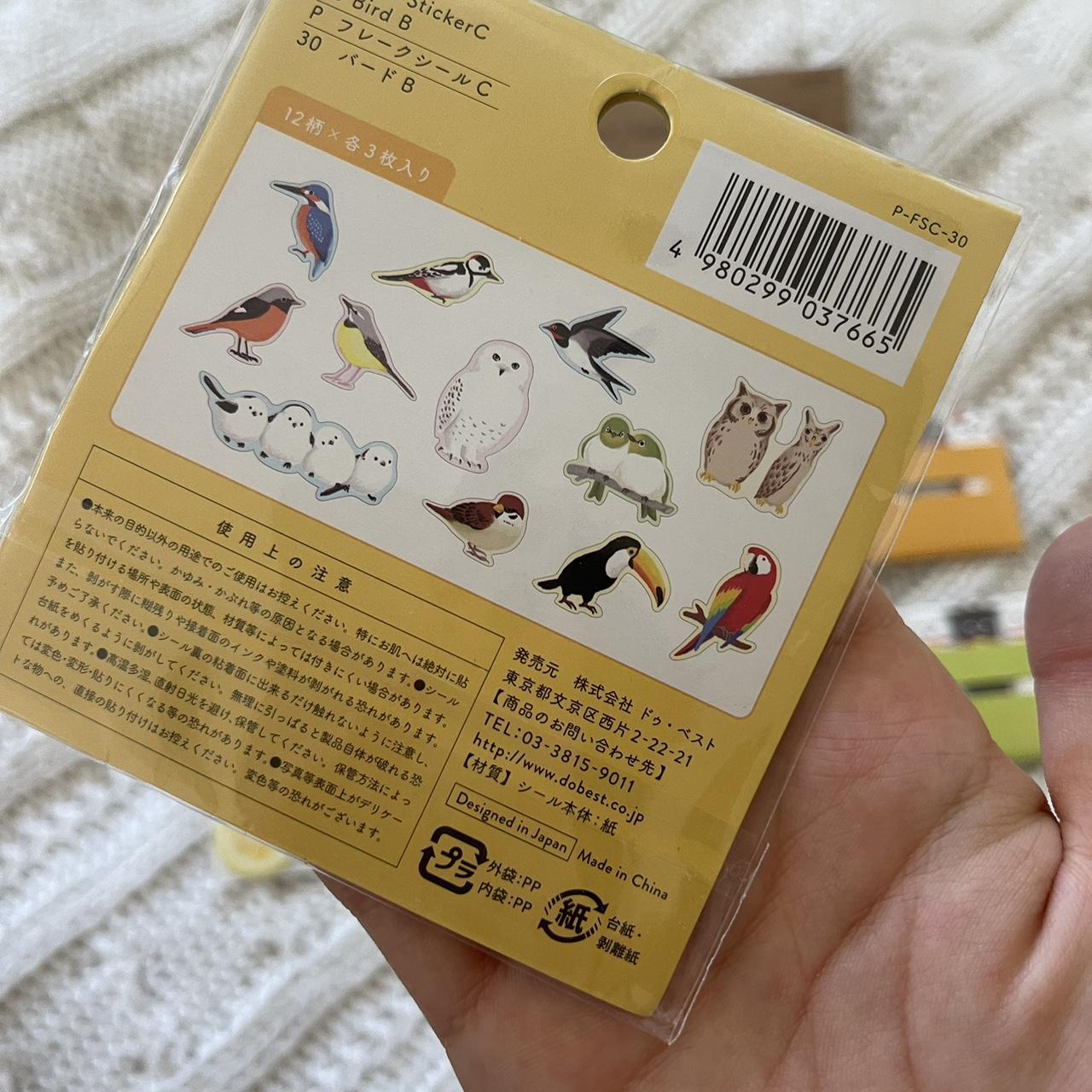 Japanese stationary and sticky note set 🇯🇵 from... - Depop