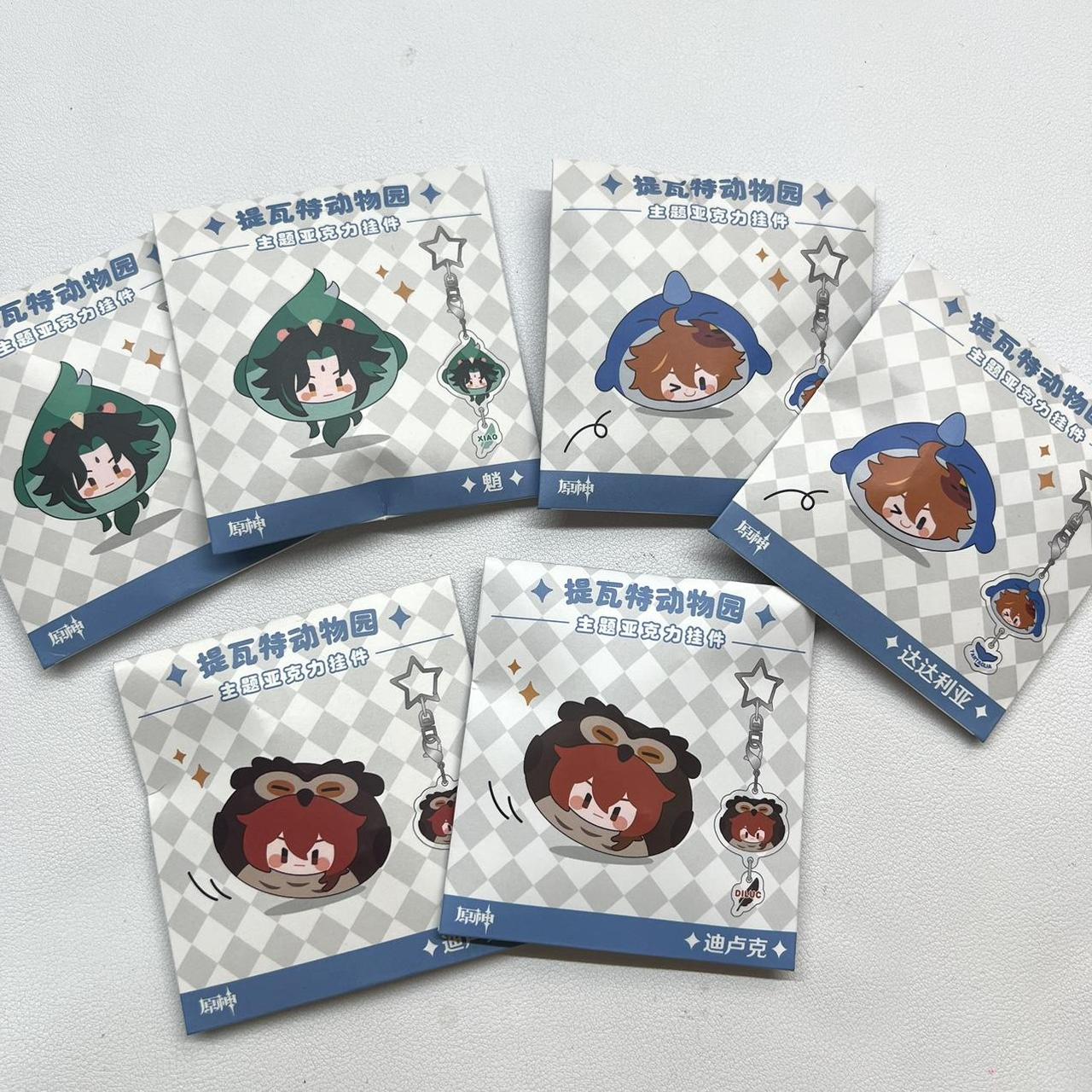 Genshin Impact Official Animal Chibi Keychain $6... - Depop