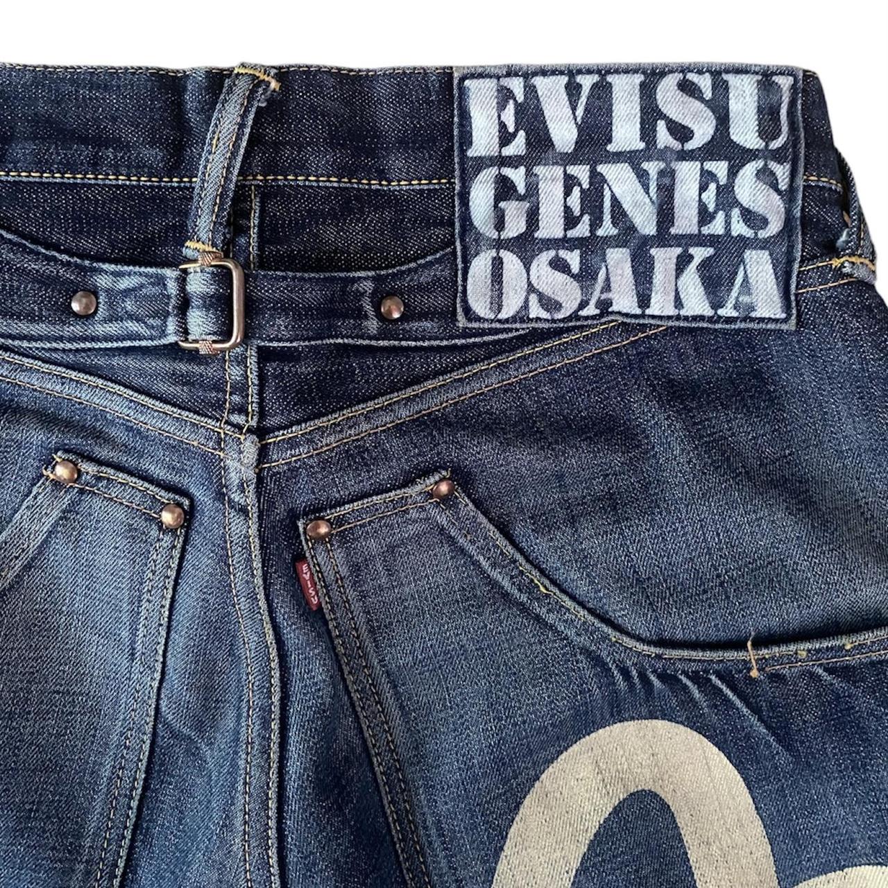 Vintage Evisu Gull Jeans Super cool cream... - Depop