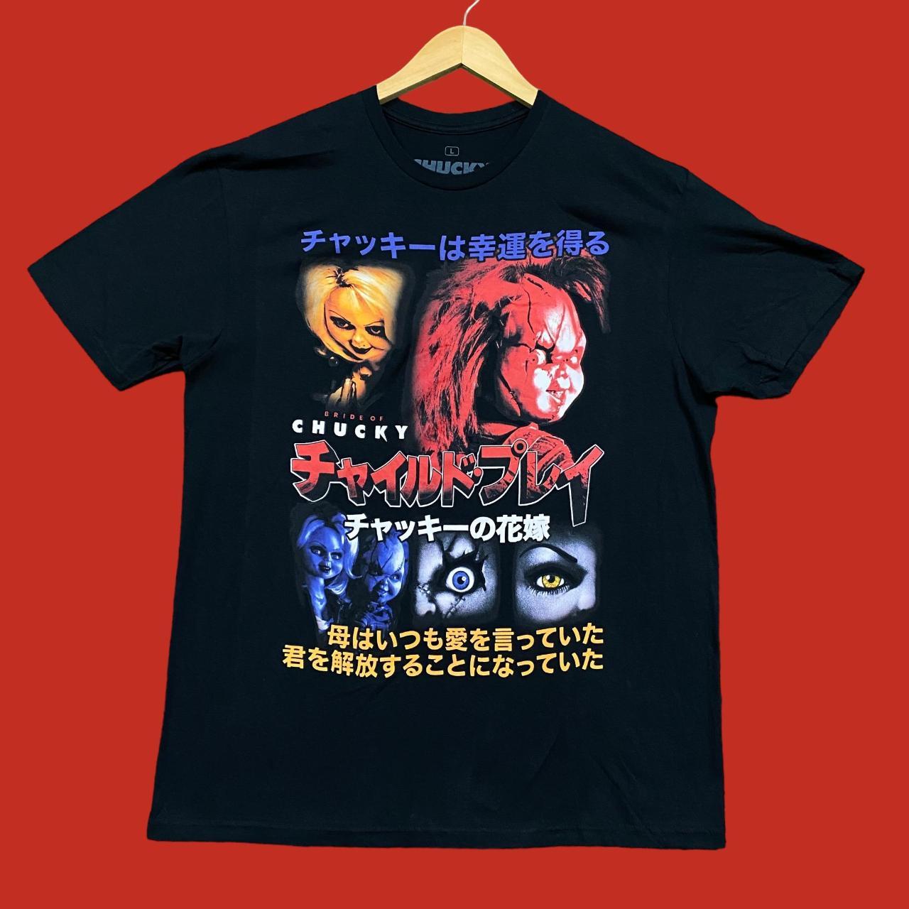 Chucky Japanese Movie Promo Horror Tshirt size large... - Depop