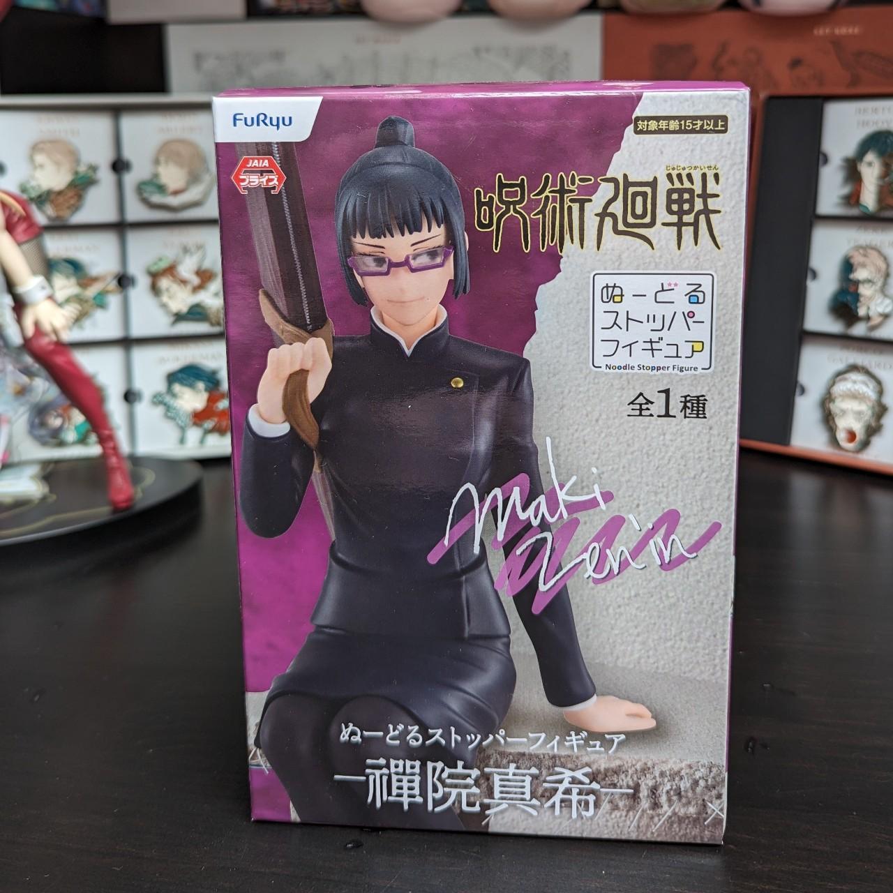 Jujutsu Kaisen Noodle Stopper Figure Maki Zenin. One... - Depop