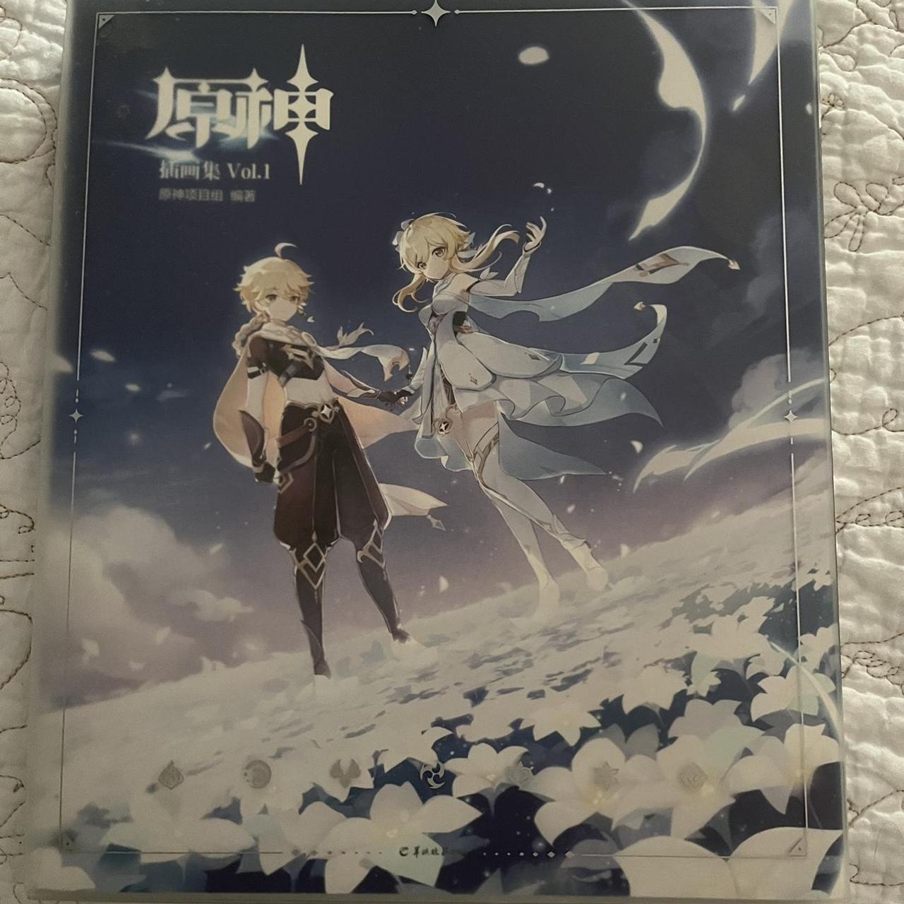 Genshin Impact Art Book Volume 1. Comes with smaller... - Depop