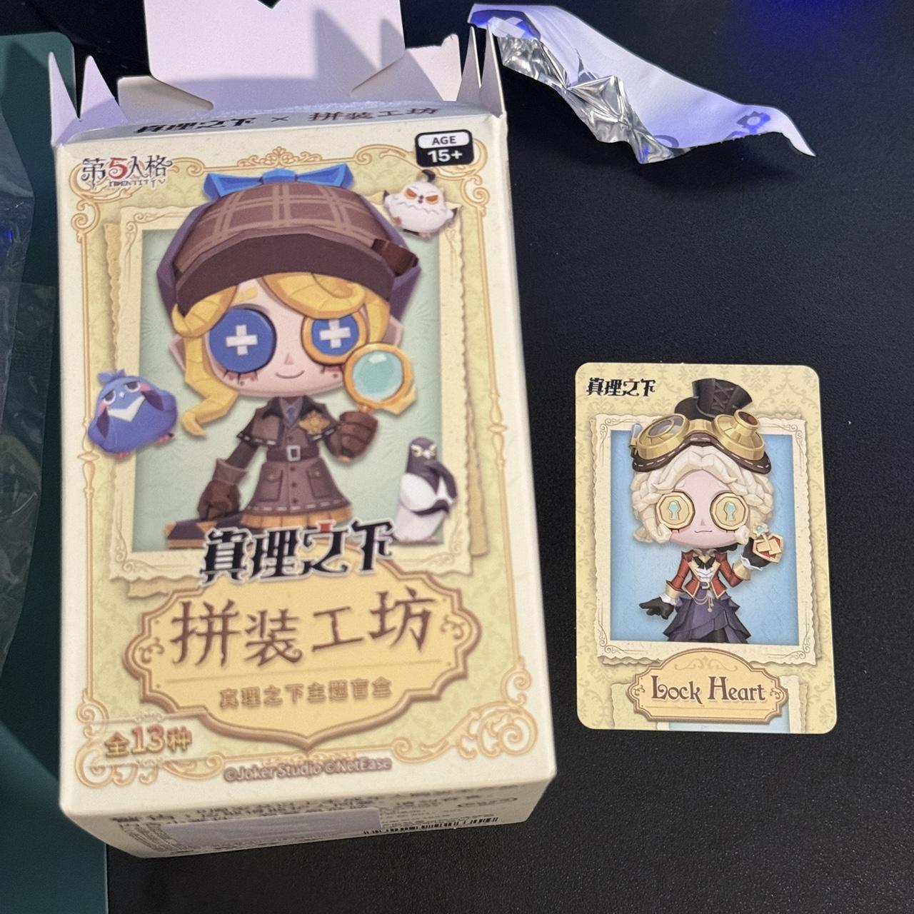 Identity V blind box truth & inference Lock Heart - Depop