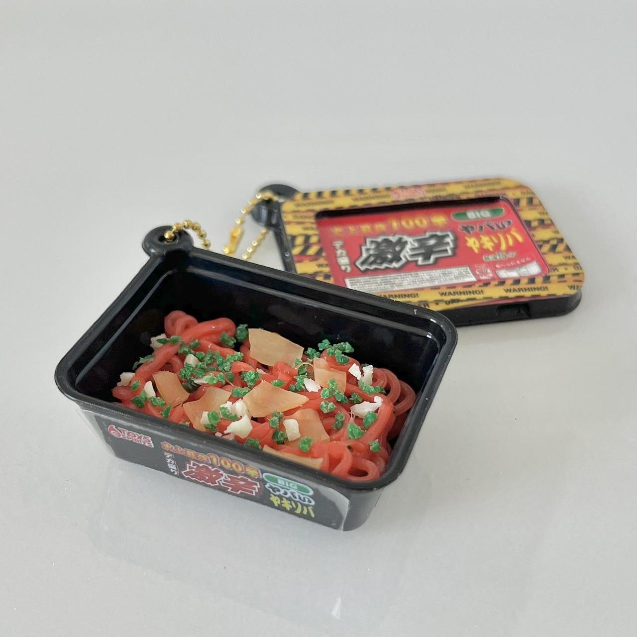 japanese spicy snack package... - Depop