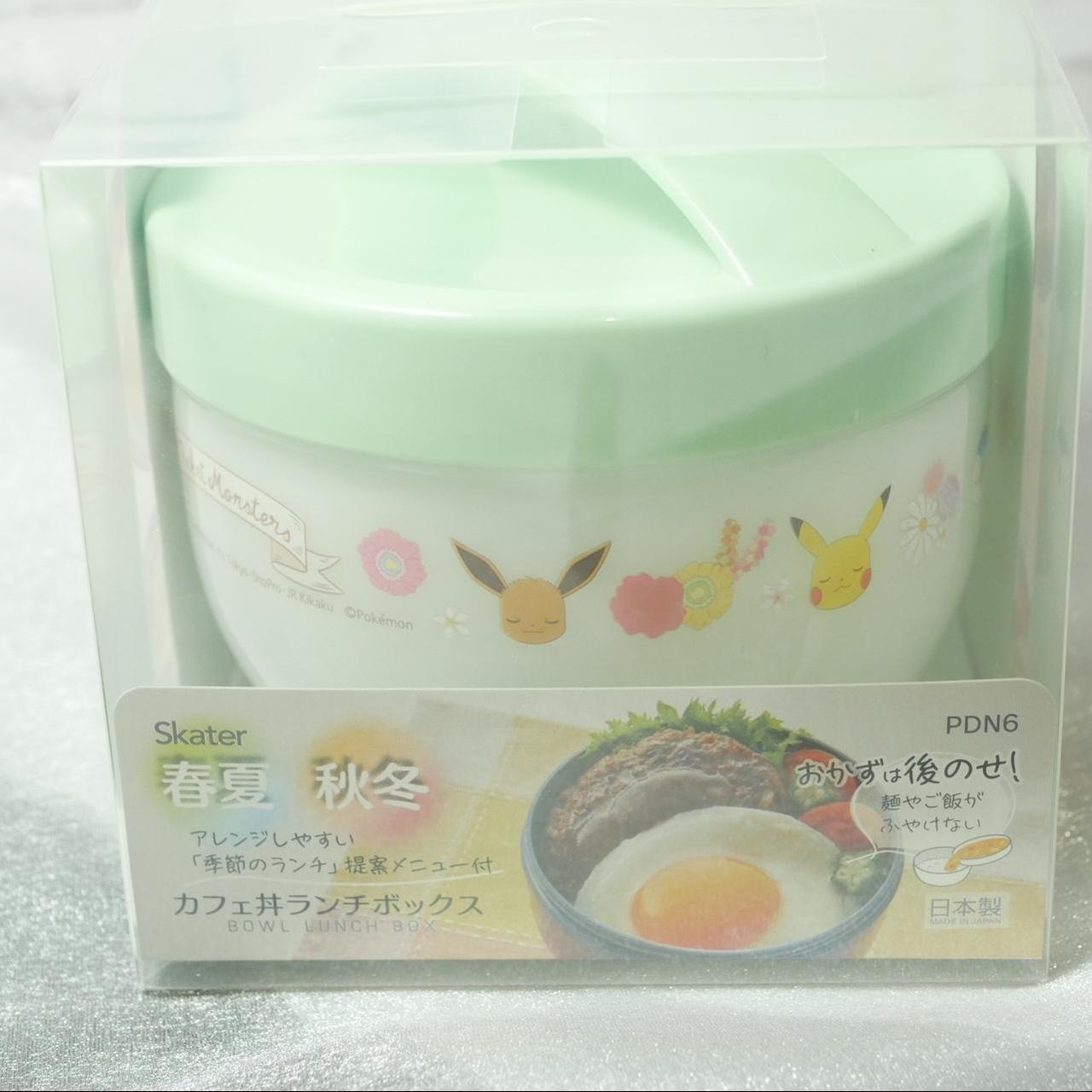 Pokémon lunch box About 12cm - Depop
