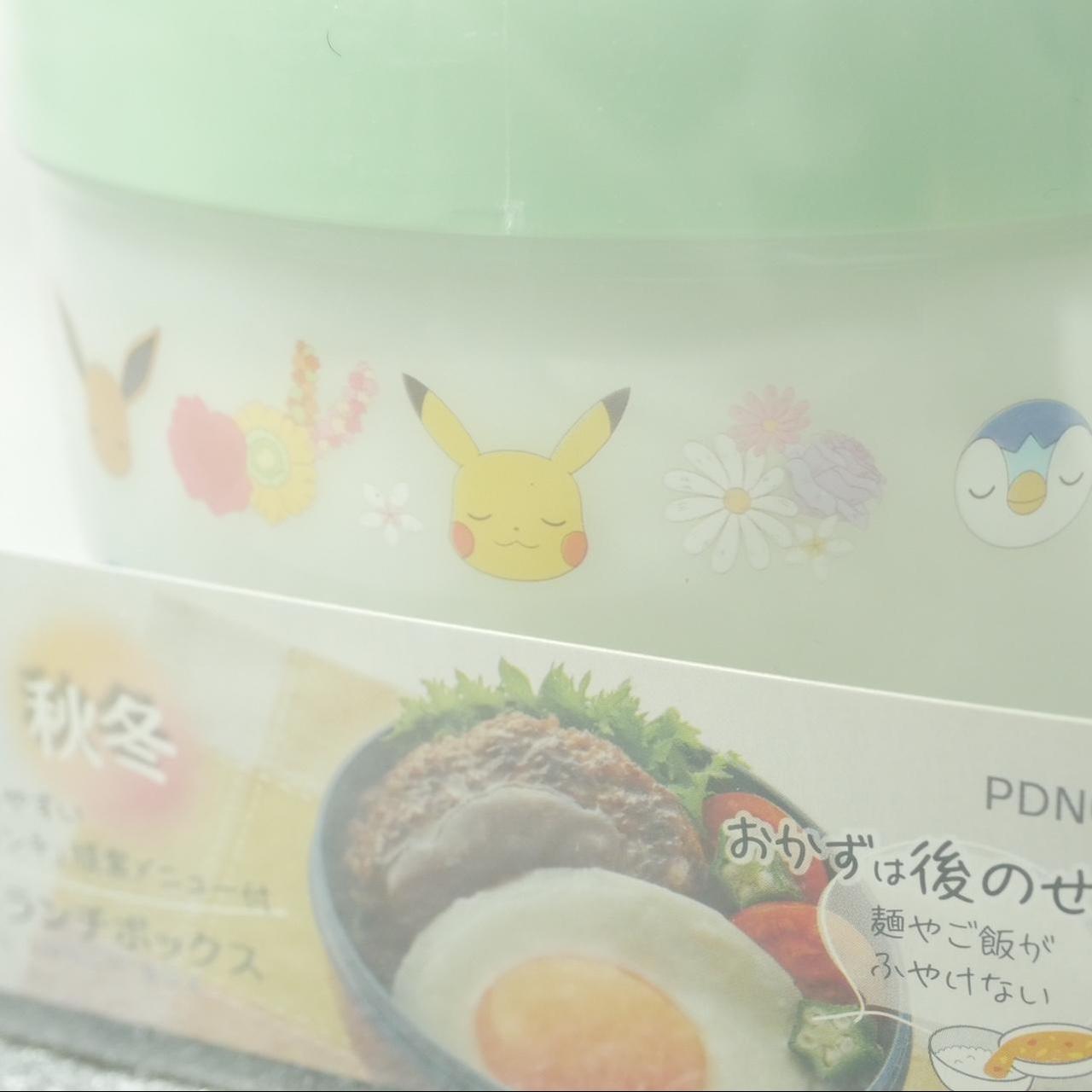 Pokémon lunch box About 12cm - Depop