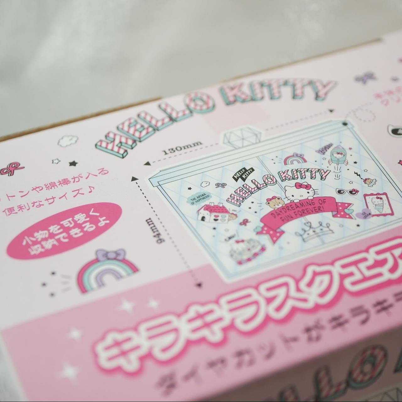 Hello kitty clear case box. Size on the photo! The... - Depop