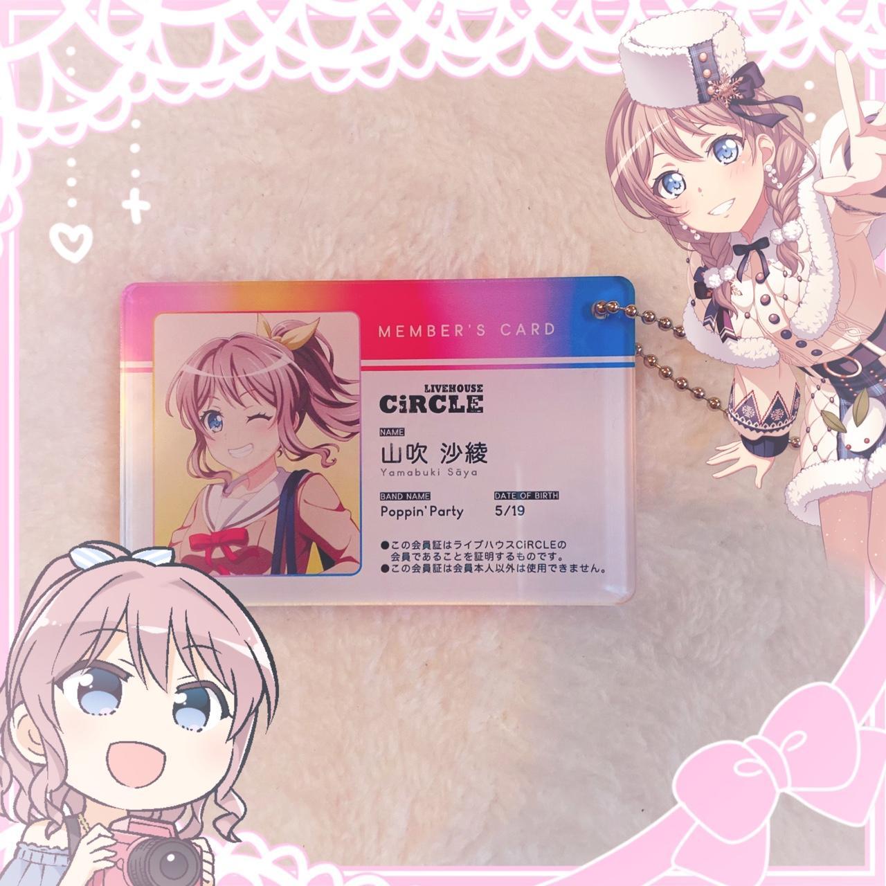 saya yamabuki member card keychain ! i got her from... | Depop