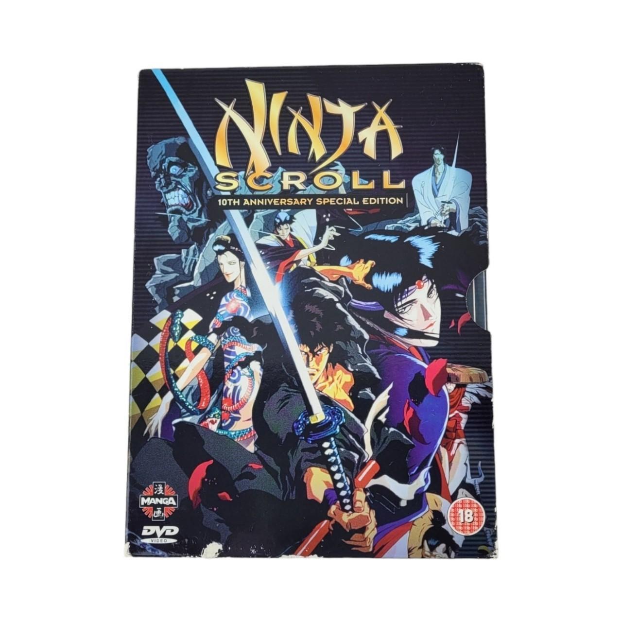 Ninja Scroll 10th Anniversary Special Edition Manga... - Depop