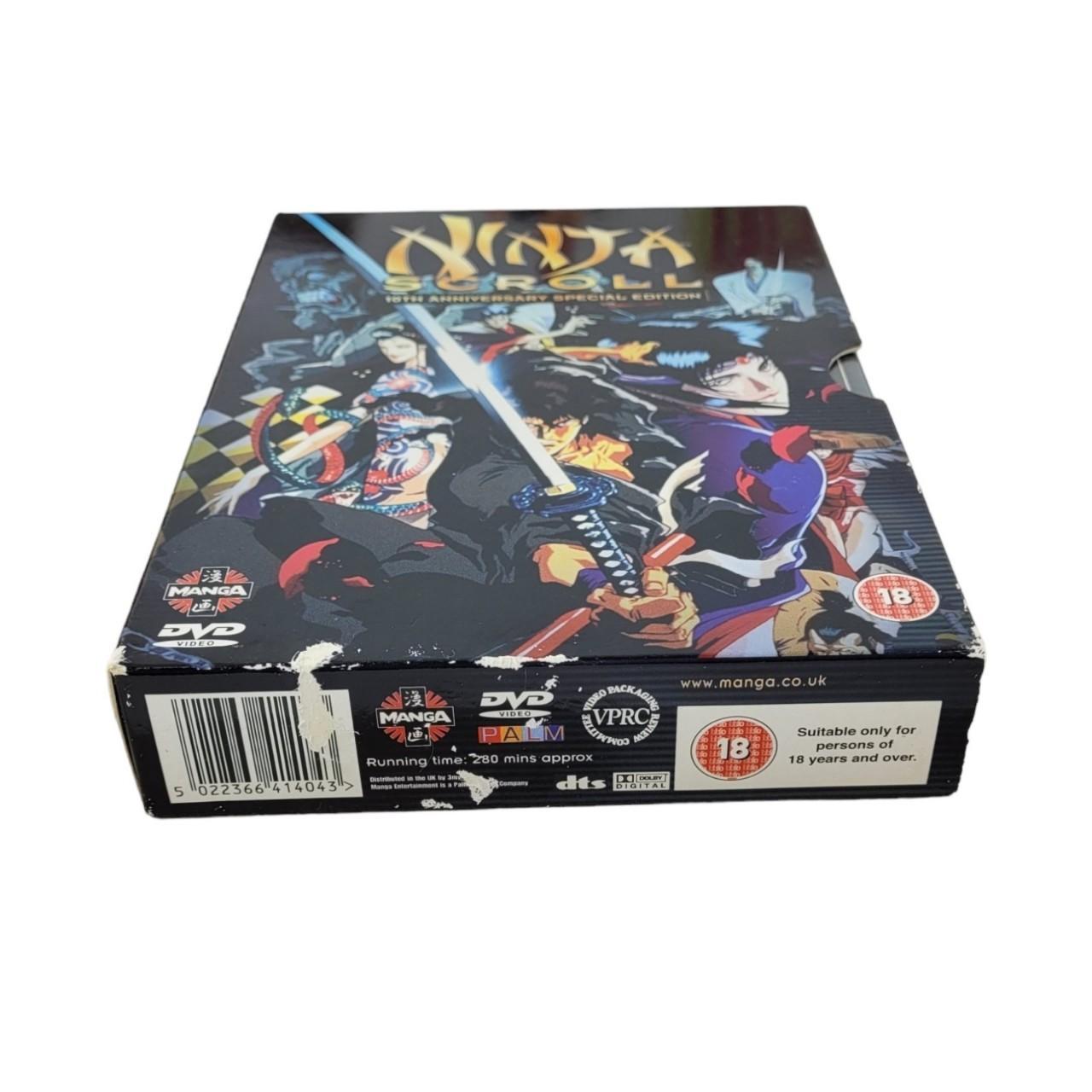 Ninja Scroll 10th Anniversary Special Edition Manga... - Depop