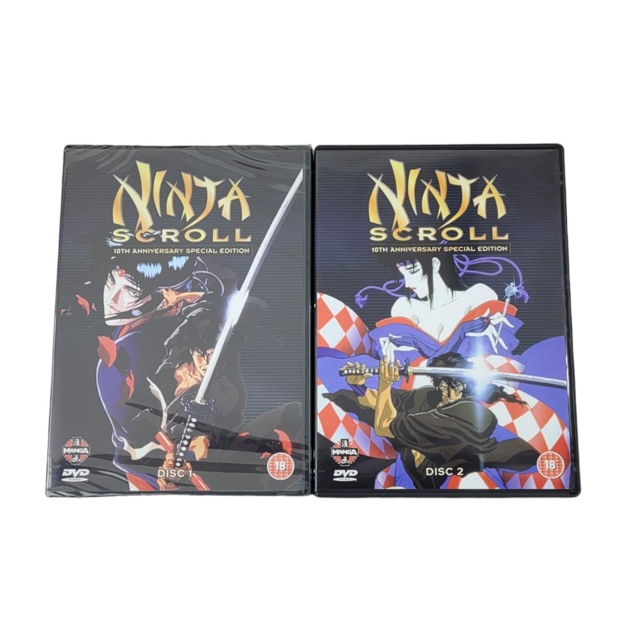 Ninja Scroll 10th Anniversary Special Edition Manga... - Depop