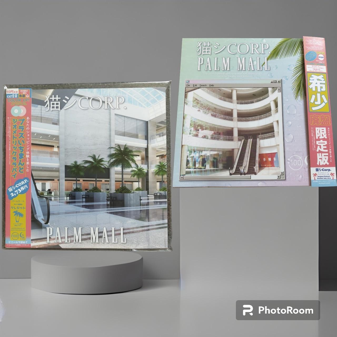 Cat System Corp - Palm Mall Vinyl VGC ++++!!!!! MALL... - Depop