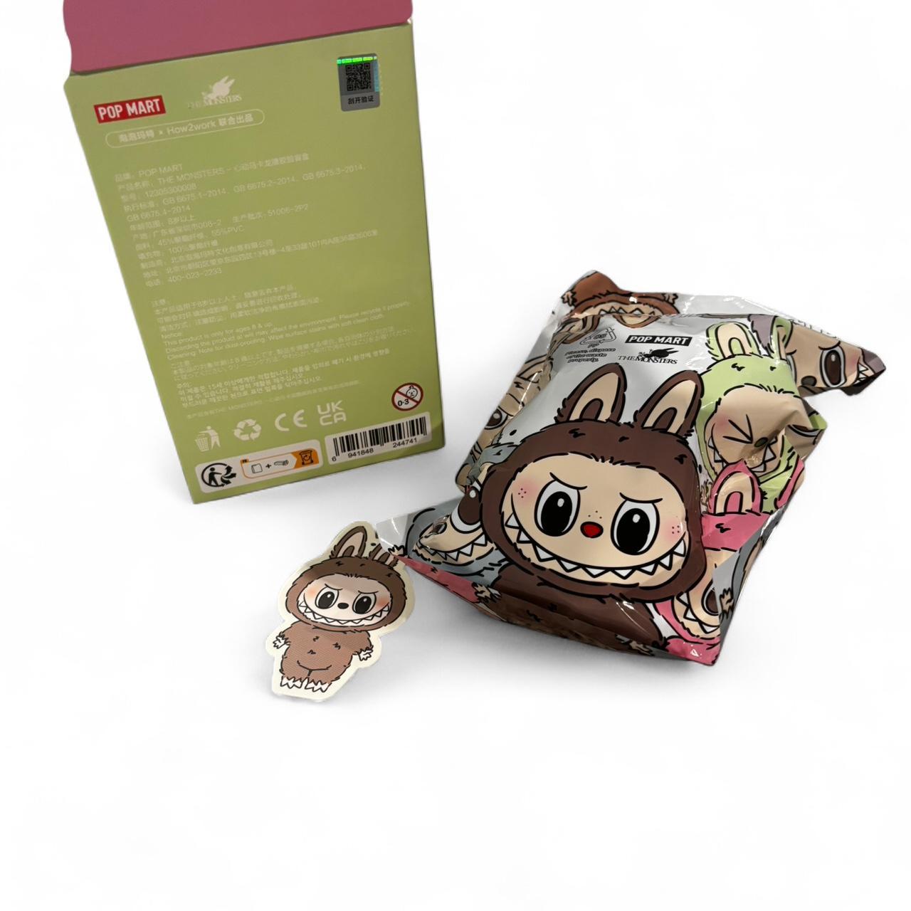 Excited macaron - toffee version 2 Blind Box... | Depop