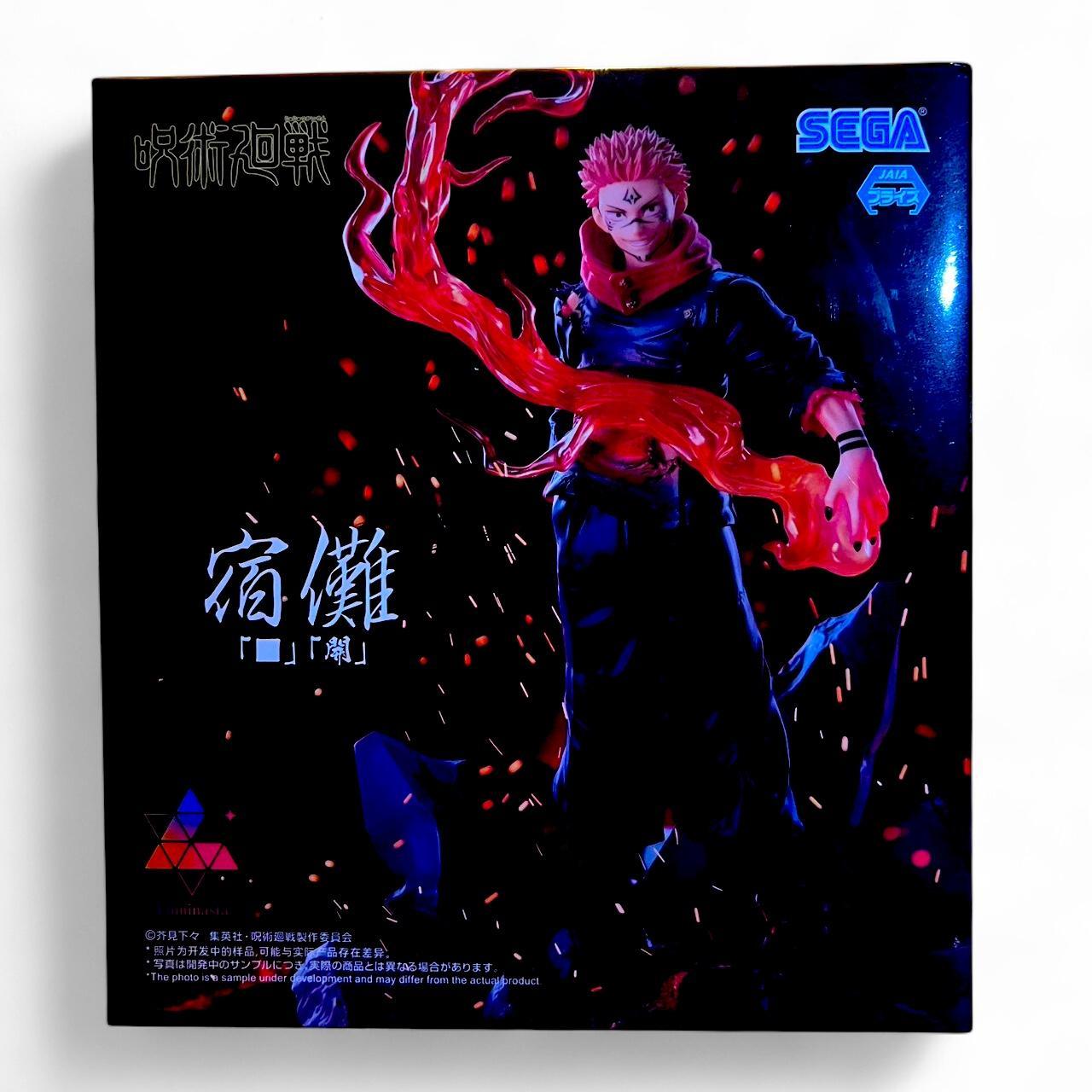 Jujutsu Kaisen Sukuna the First Soul Action Figure... | Depop