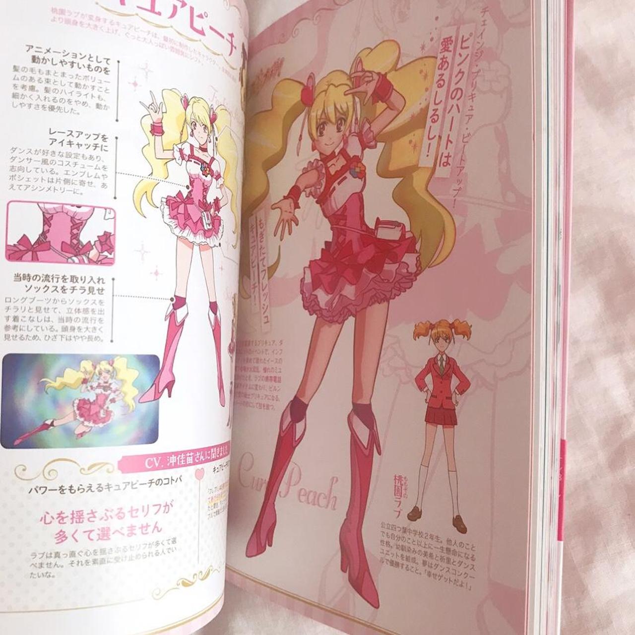 Precure Character Book💗 purchased from Kinokuniya... - Depop