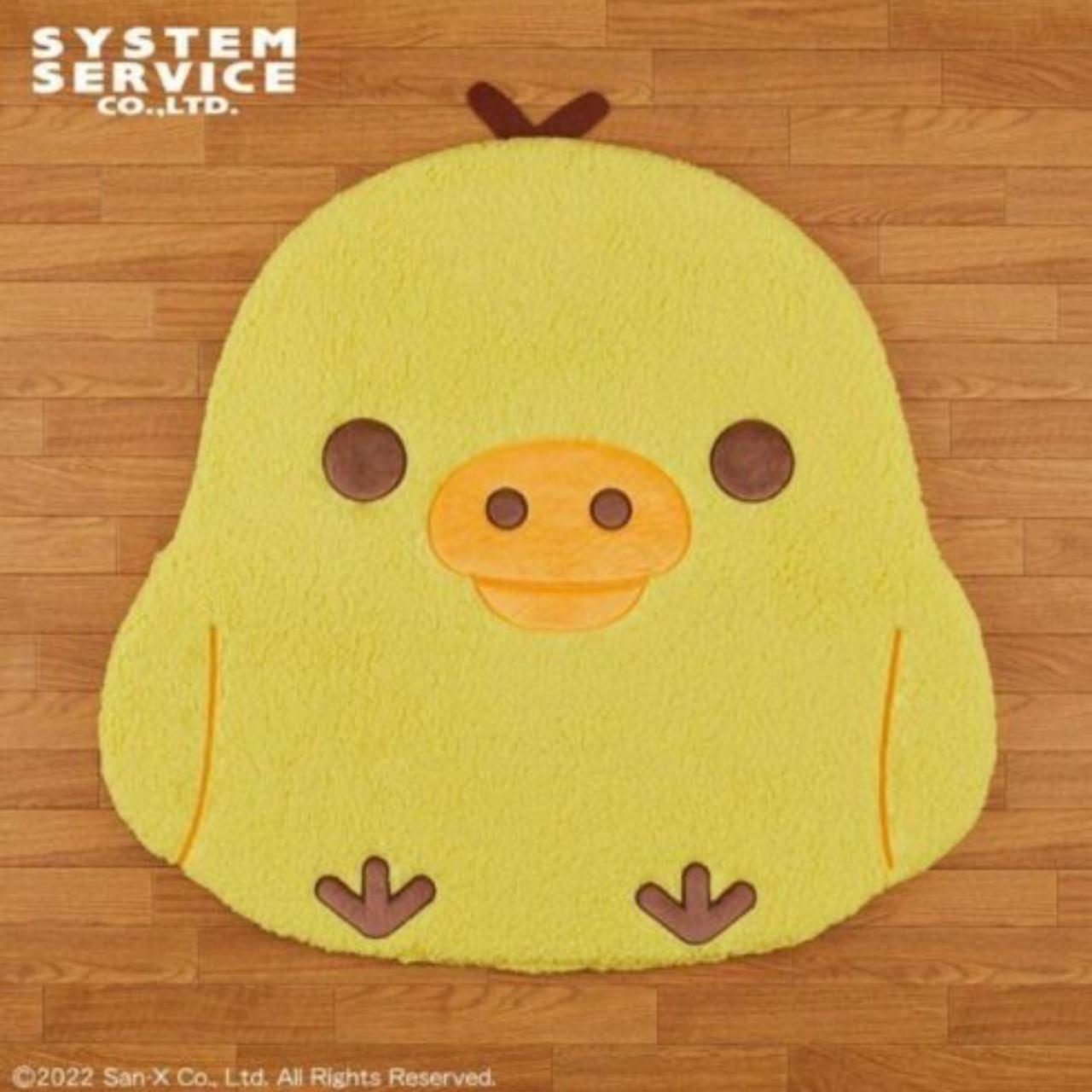 Rilakkuma Kiiroitori Chick Face Doormat Rug... - Depop