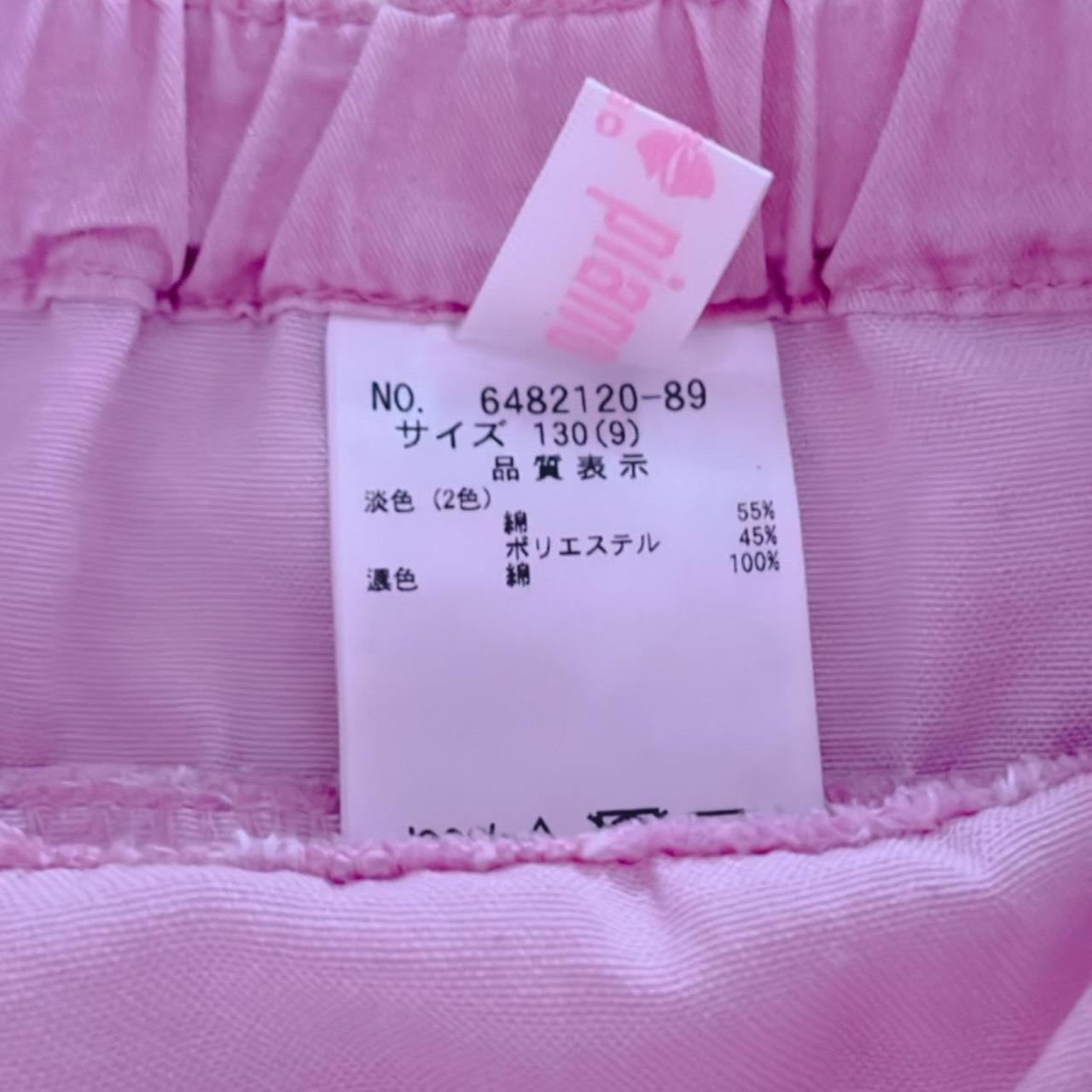 mezzo piano pink layered shorts / skirt / bloomers /... - Depop