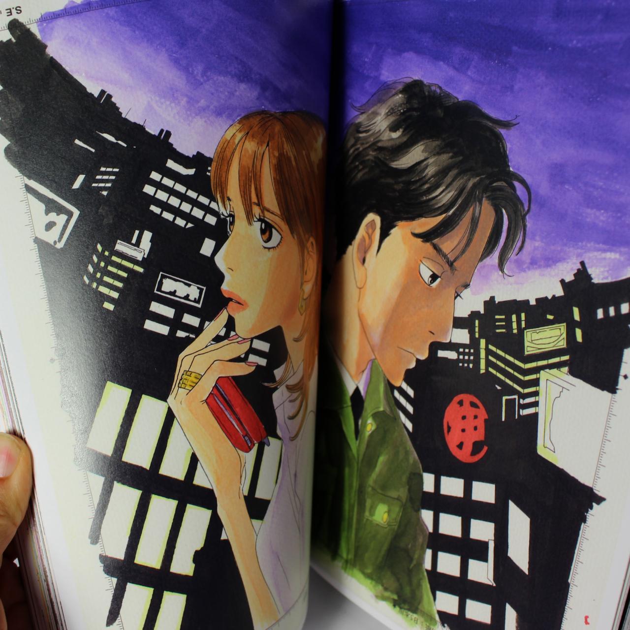 Moyoco Anno STRIP! Rare art book from Japan from... - Depop