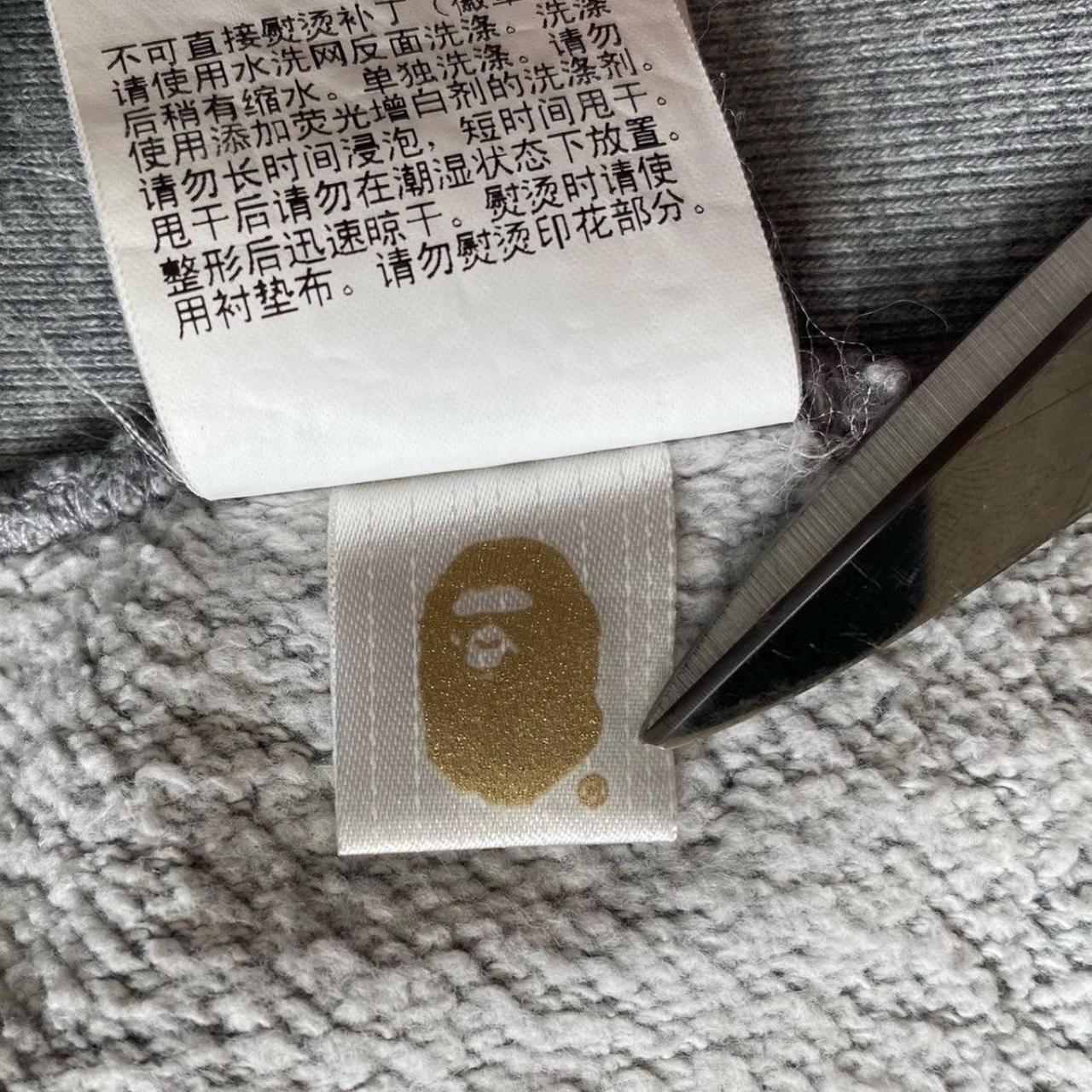 Bape Gray Pullover Hoodie with Velcro Detachable... | Depop