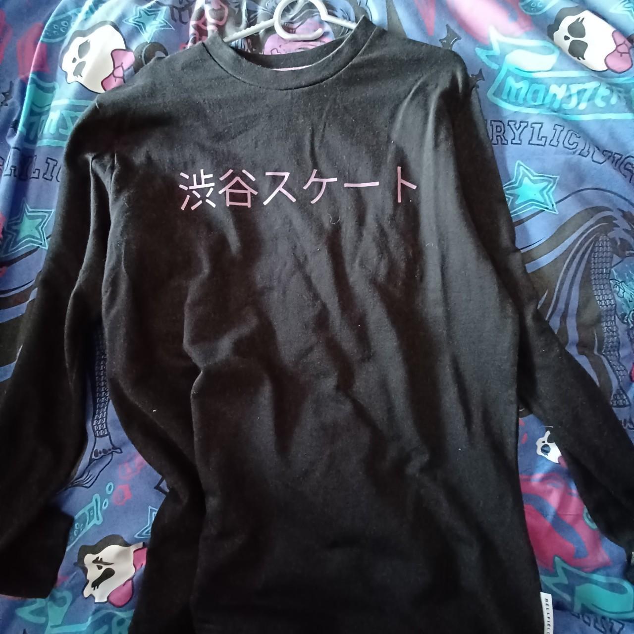 Black skater jumper with Japanese writing OPEN TO... - Depop