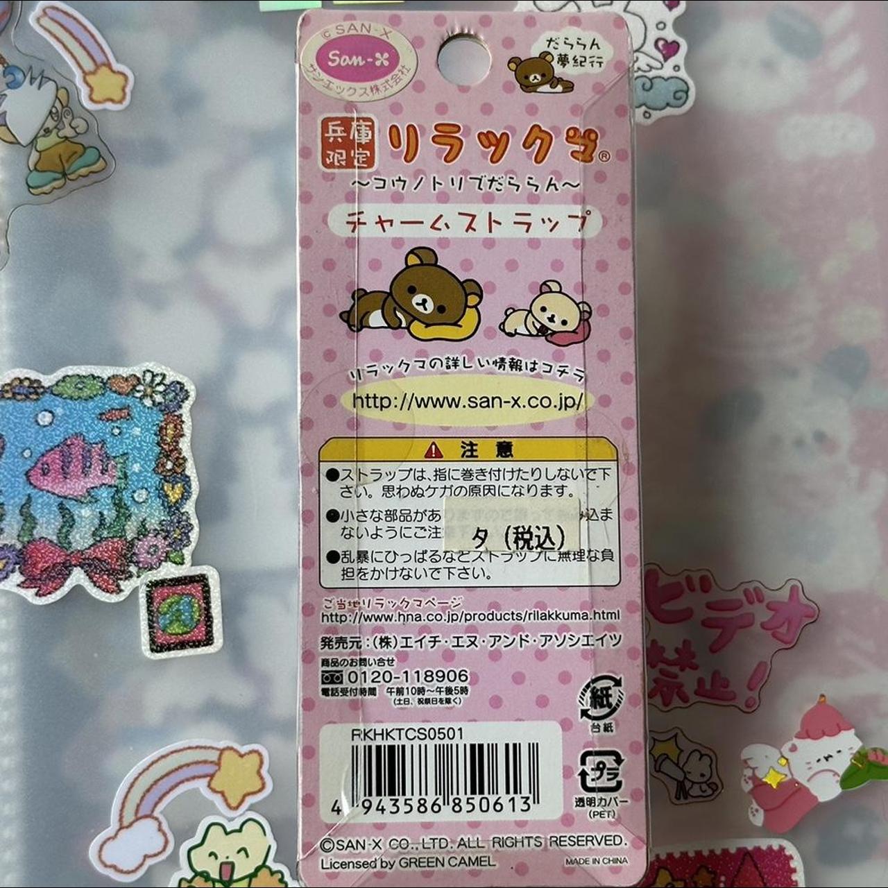 rilakkuma the iconic japanese relax bear and his... - Depop