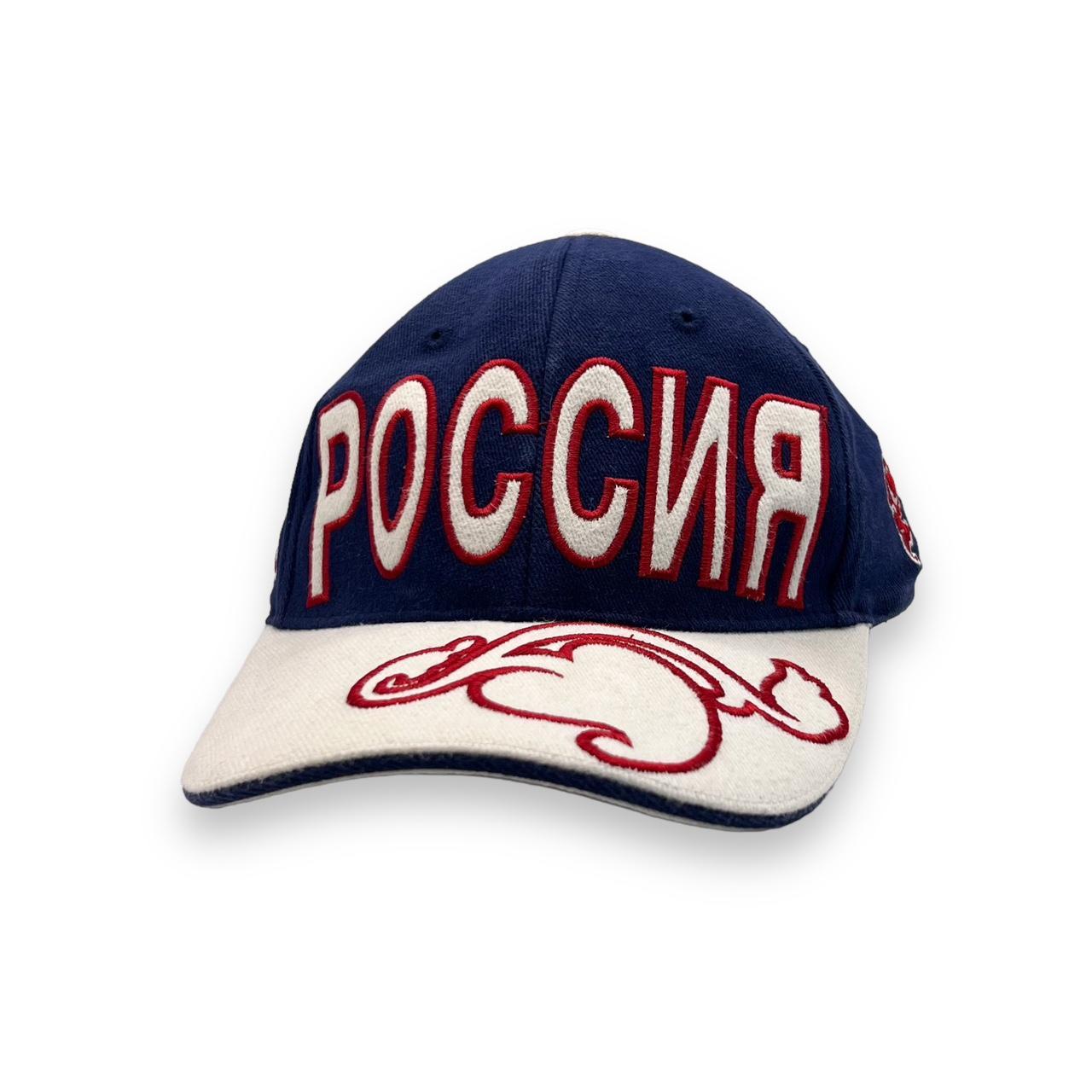 Early 00’s Bosco Sport POCCNR “RUSSIA” Souvenir... - Depop
