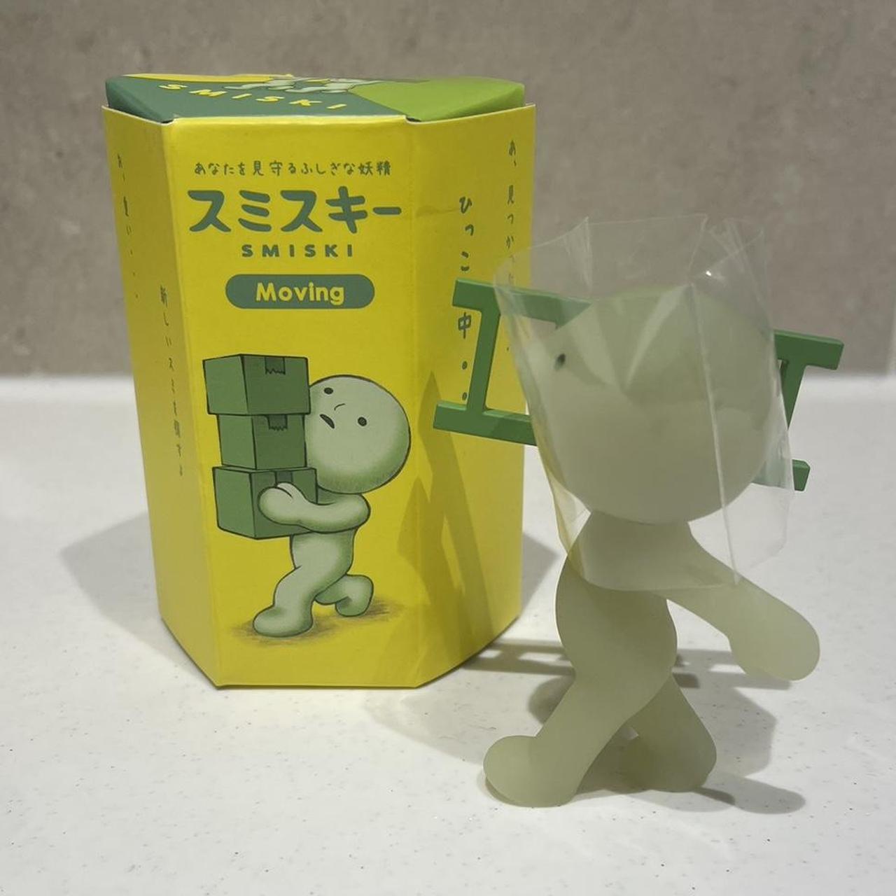 Smiski moving Series with box #smiski #collectable #uk | Depop