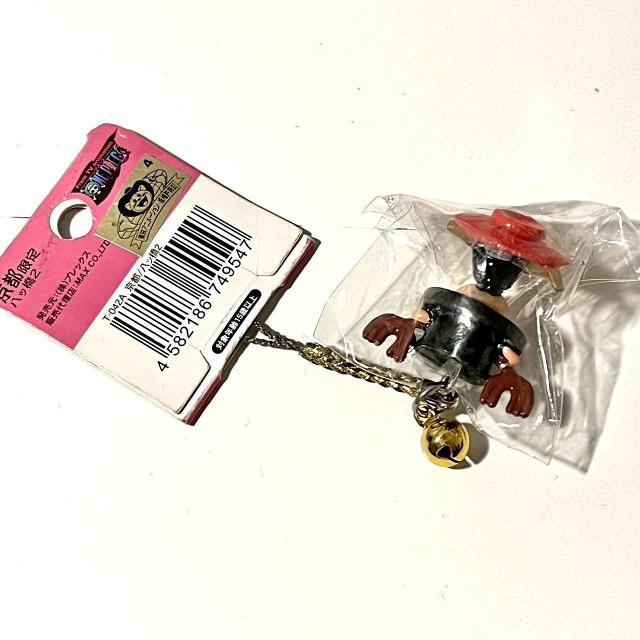 Chopper mochi snack phone charm/ keychain! if you... - Depop