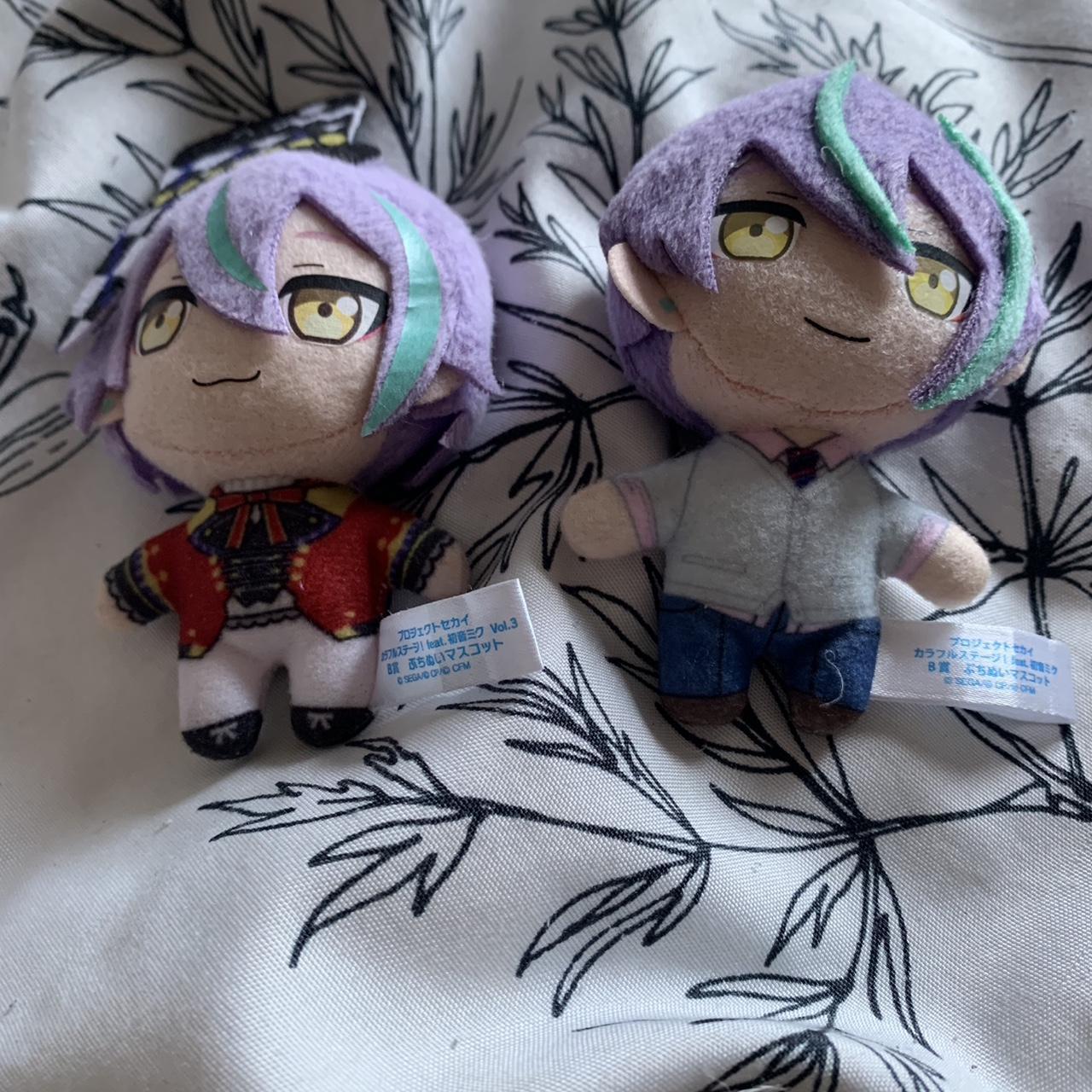 Rui kamishiro mini tiny plush keychain project... | Depop