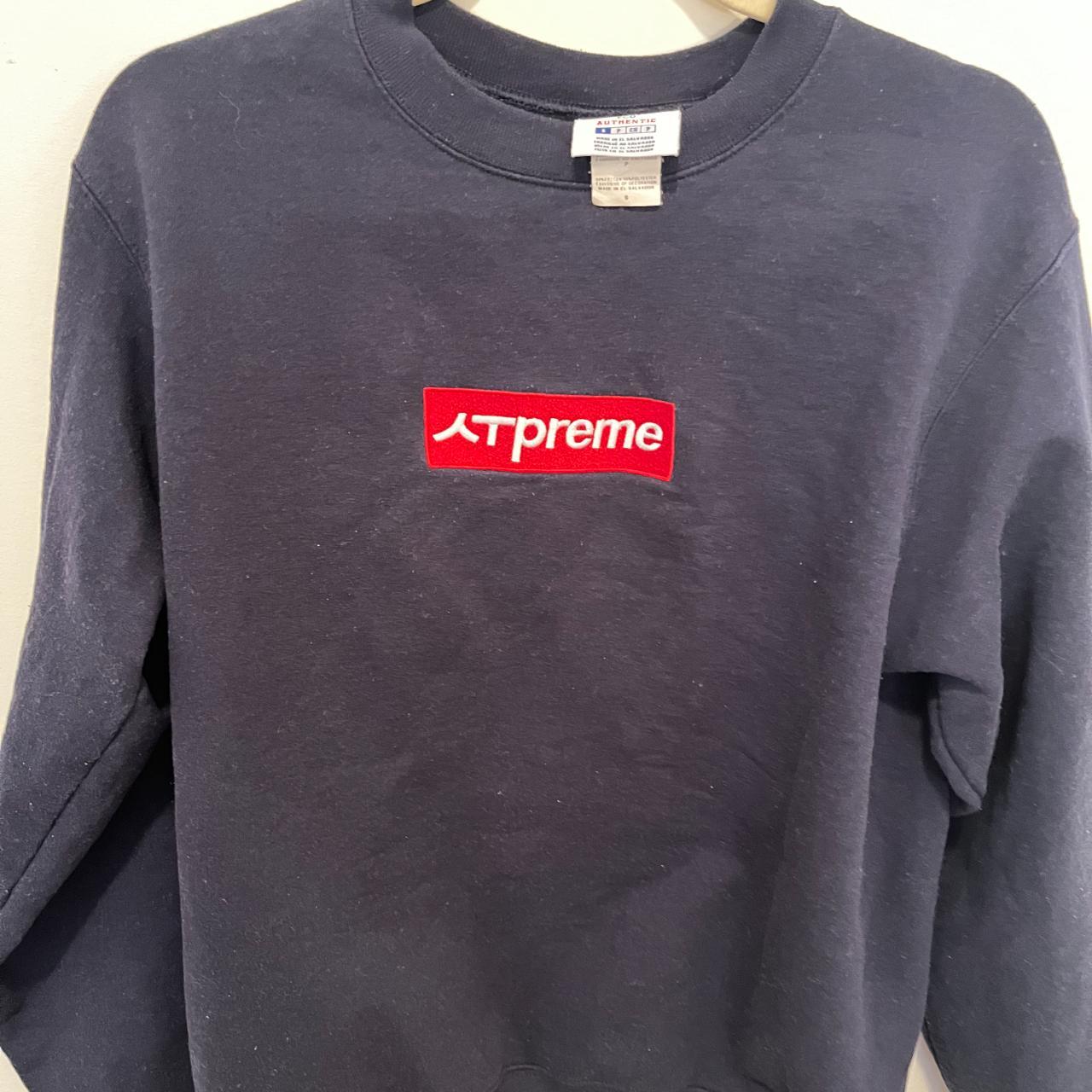 The ANTI Brand Crewneck Champion Cotton Supreme | Depop The ANTI Brand Crewneck Champion Cotton Supreme | Depop