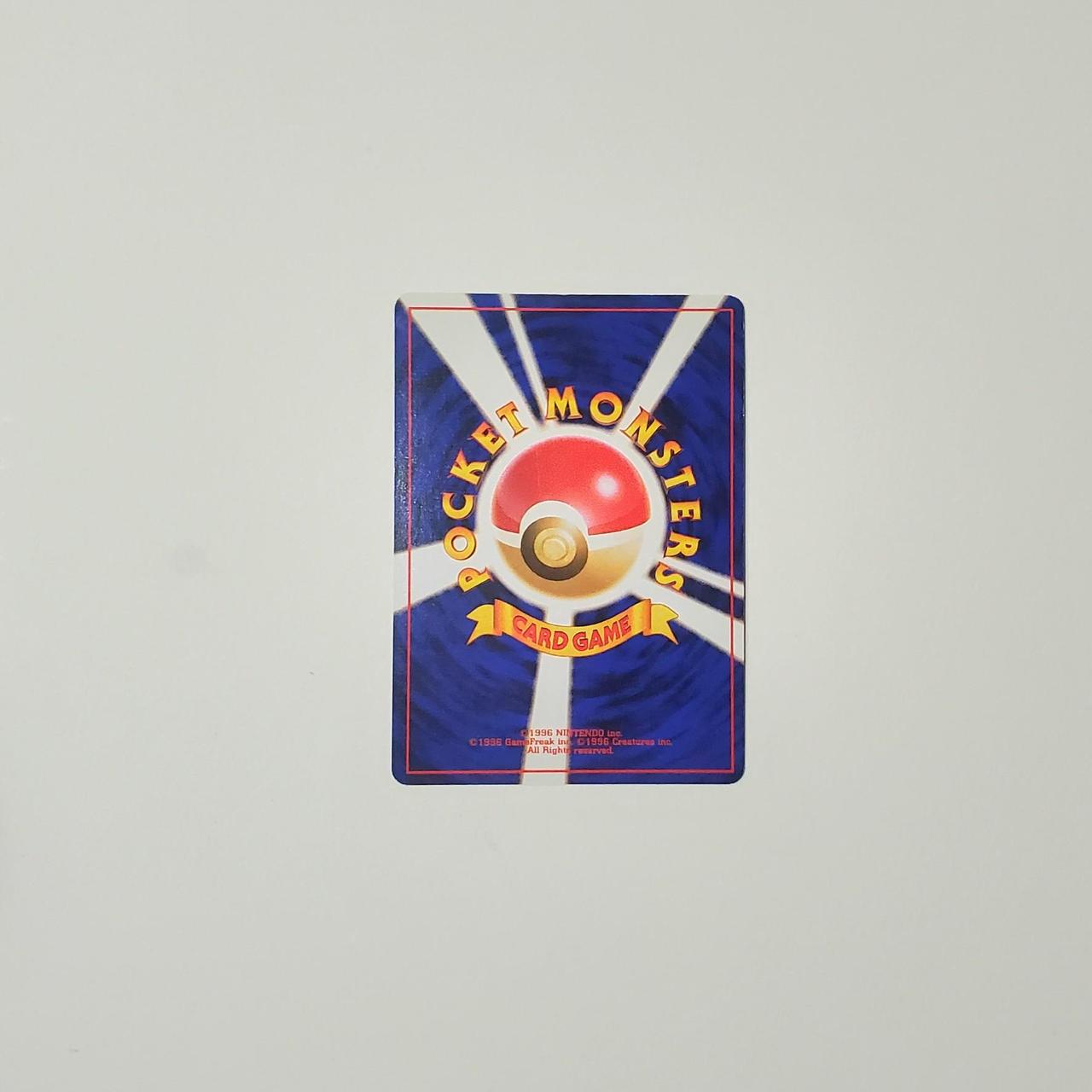 1996 Pocket Monsters Trading Card Vintage Reverse... | Depop