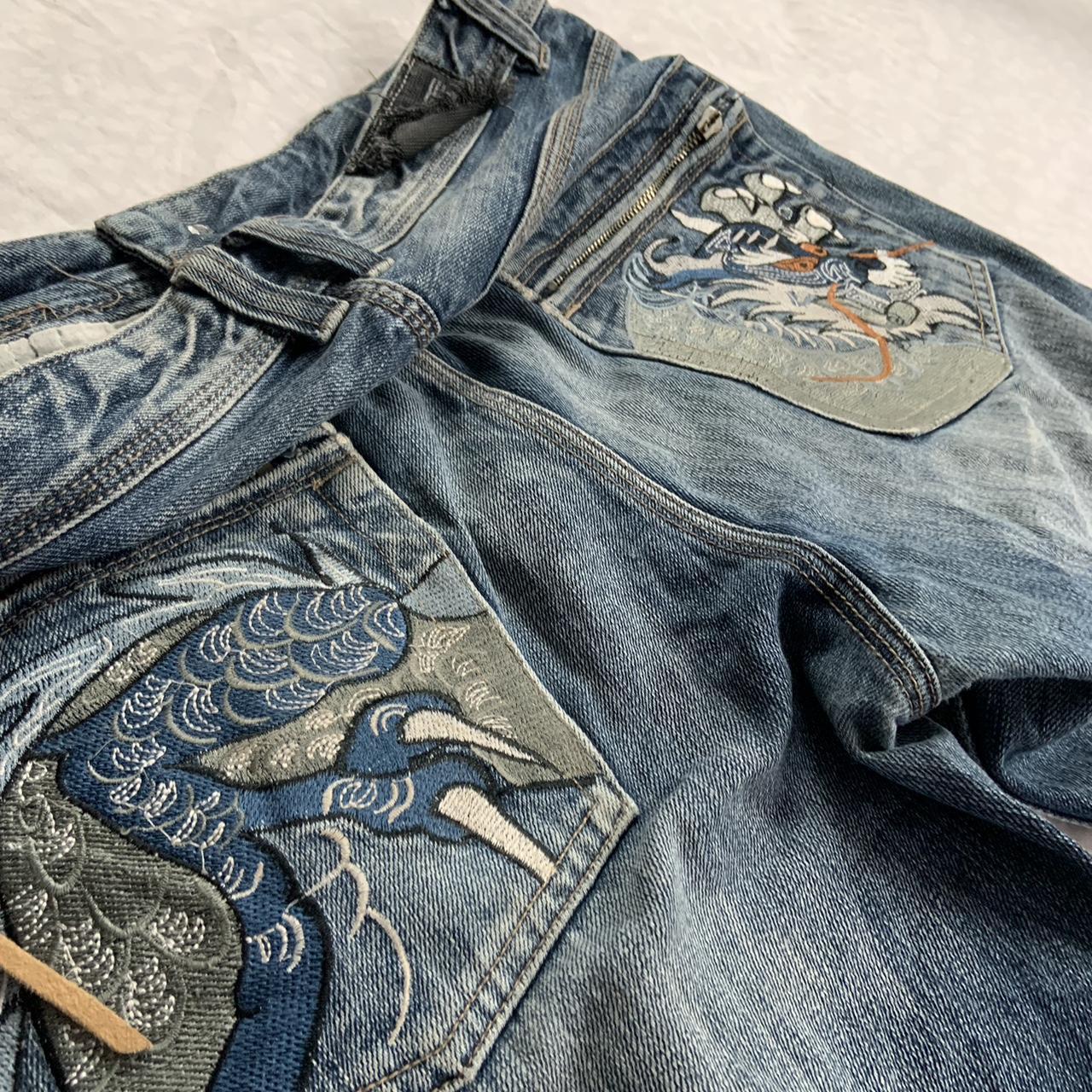 Guizuma Japanese denim baggy fit jeans Size: 36 L... - Depop