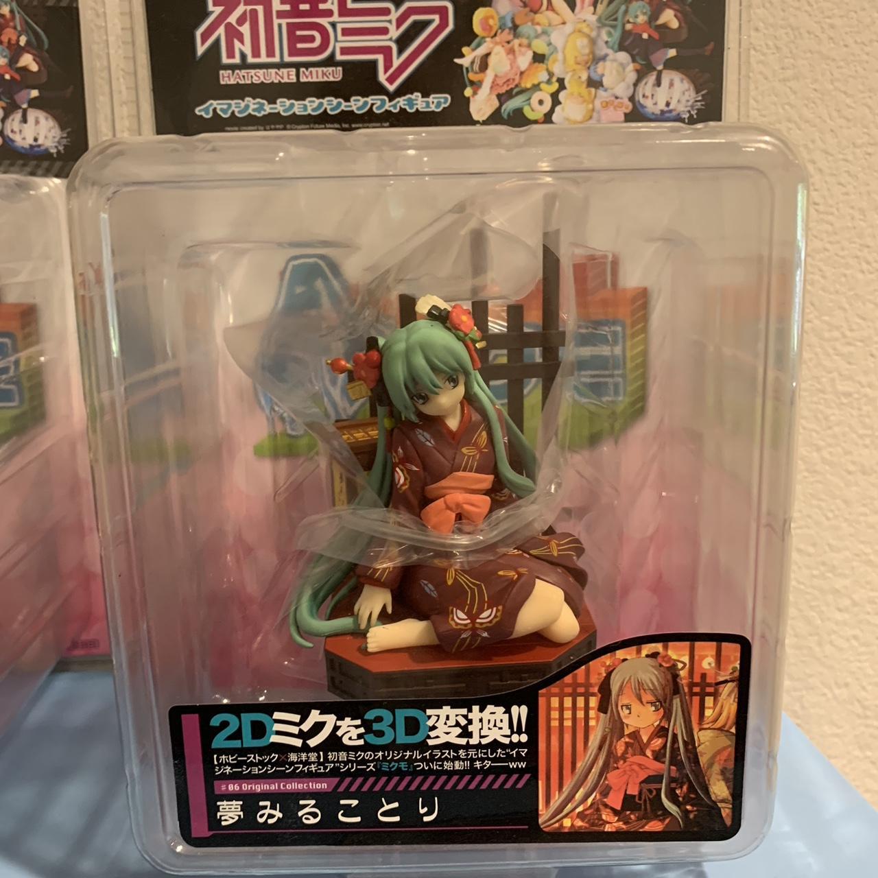 Mikumo hatsune miku anime figure Very rare new in... - Depop