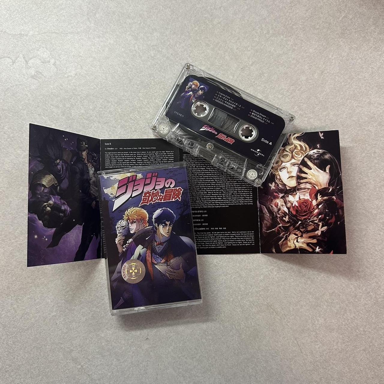 JOJO Bizarre Adventure Cassette Tape •booklet... - Depop