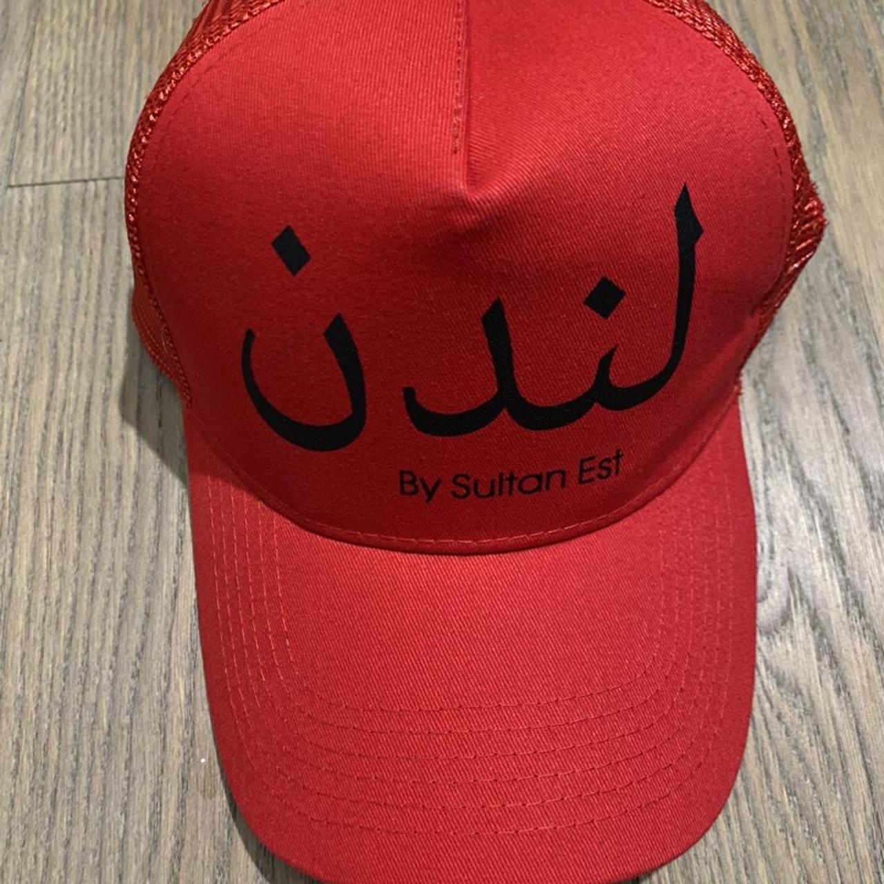 London Written In Arabic Curved Peak Baseball Cap ... - Depop
