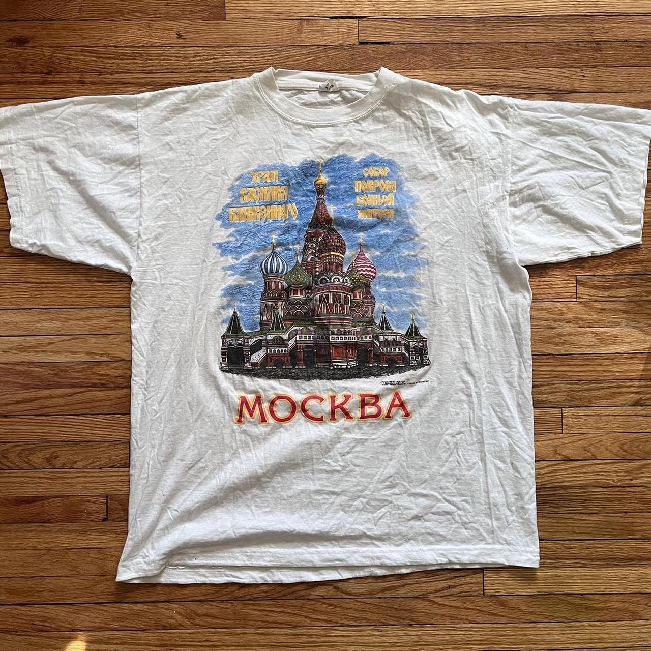 90s/00s vintage Moscow Kremlin Russian alphabet... - Depop