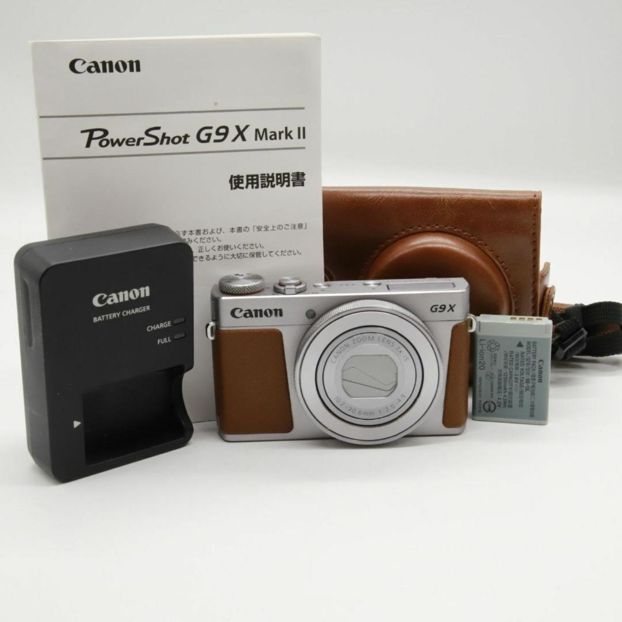 Canon PowerShot G9 X Mark II Silver Compact Digital... - Depop