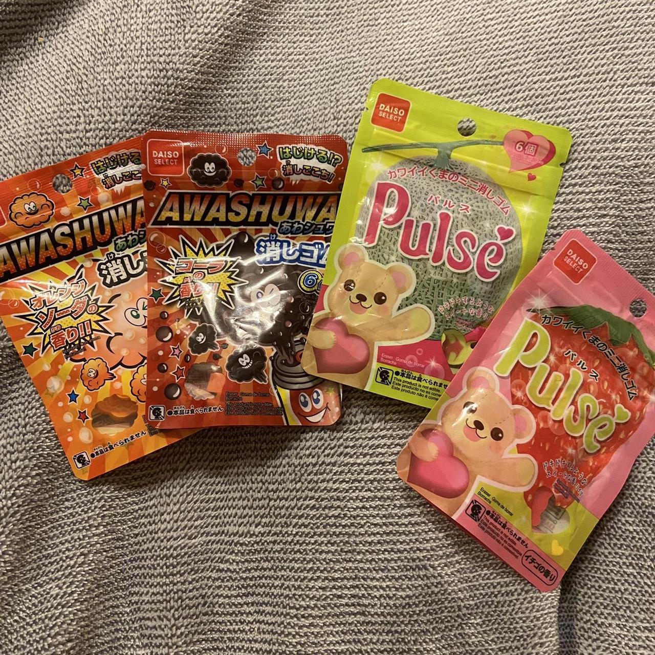 Set of 4 Japanese eraser packets from Daiso! Looks... - Depop