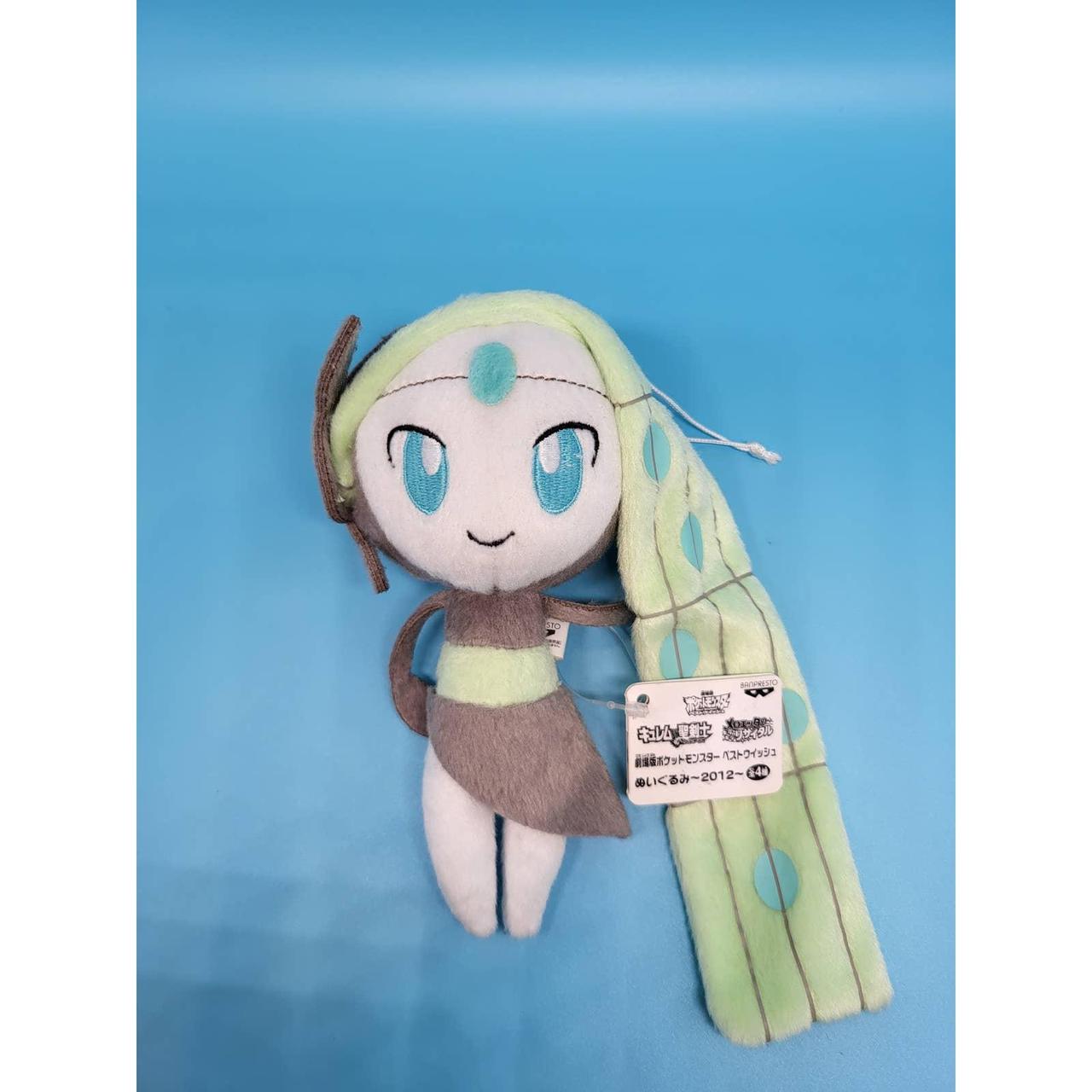 Collectibles | Depop