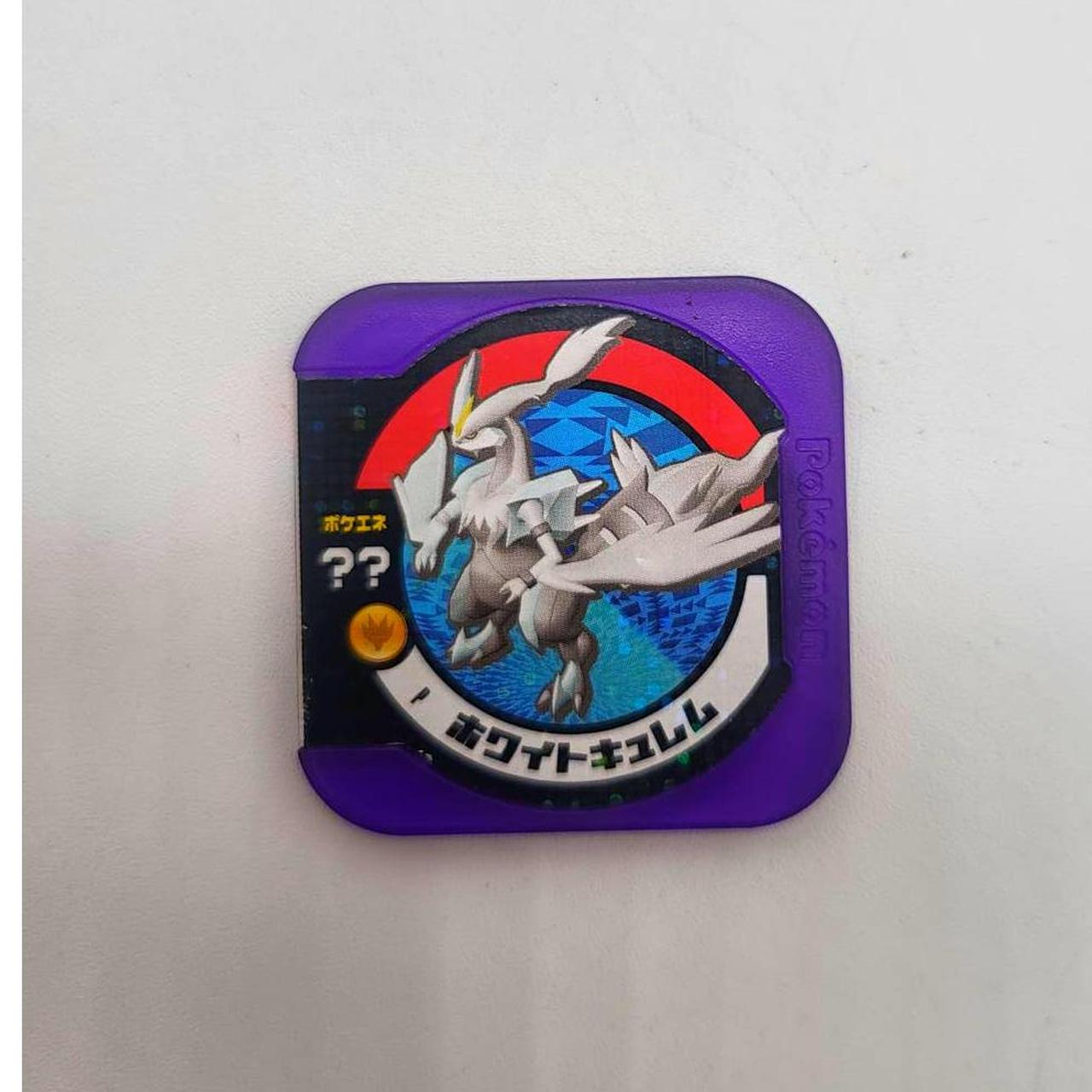 This token is used in official Pokemon arcade games... - Depop