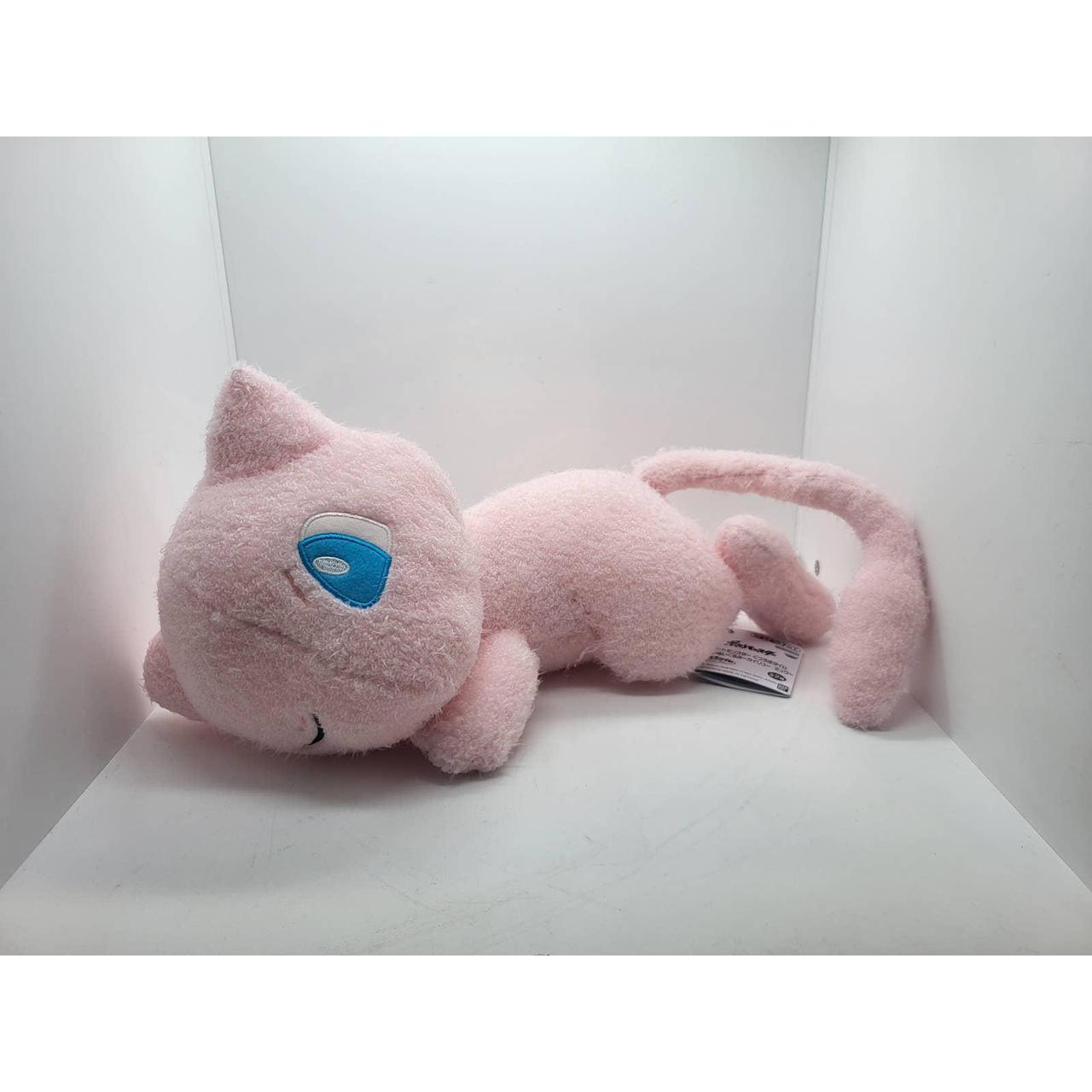 You're getting a fluffy Mew plush. Great quality! We... - Depop